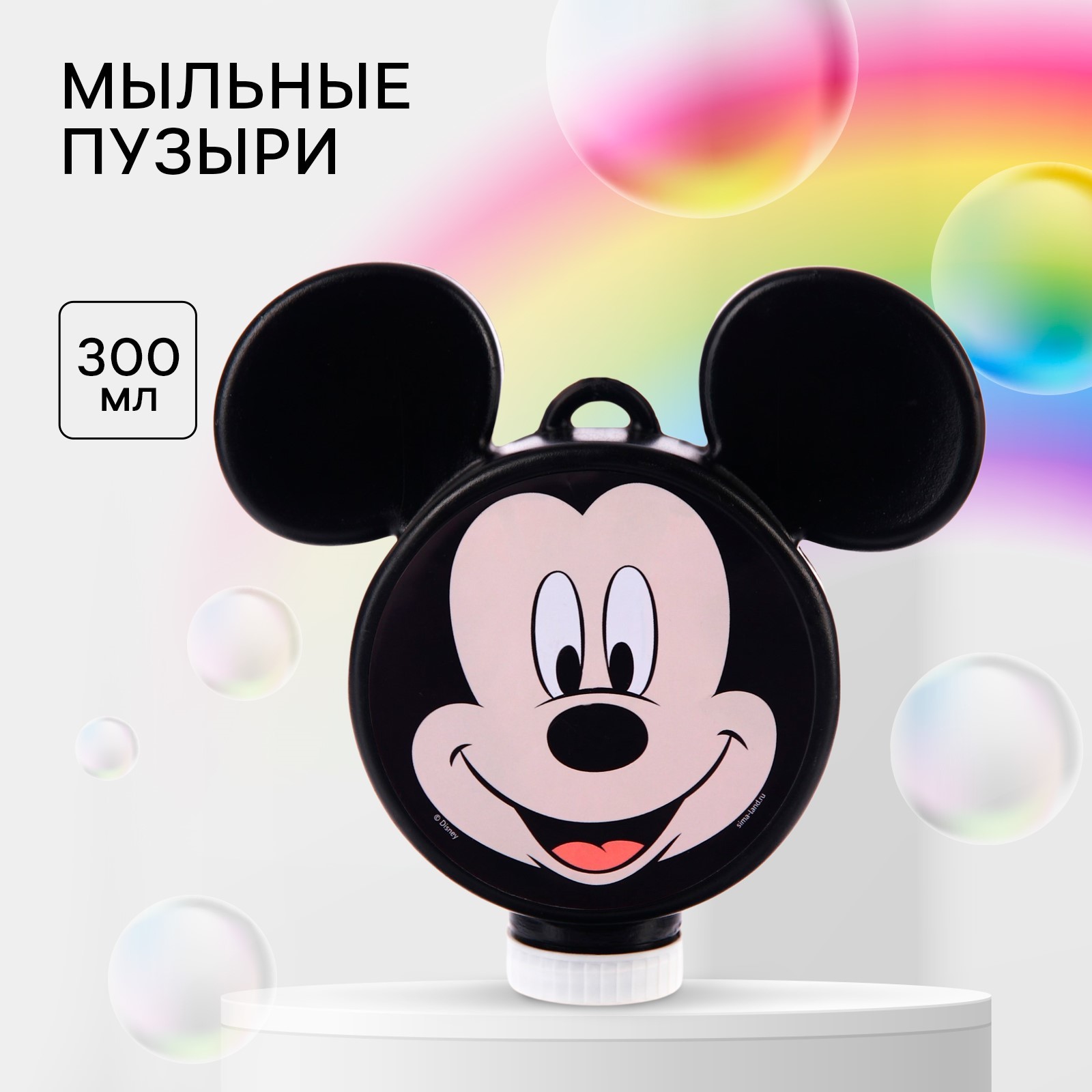 Мыльные пузыри формовые, Микки Маус 300 мл (7603407) - Купить по цене ...