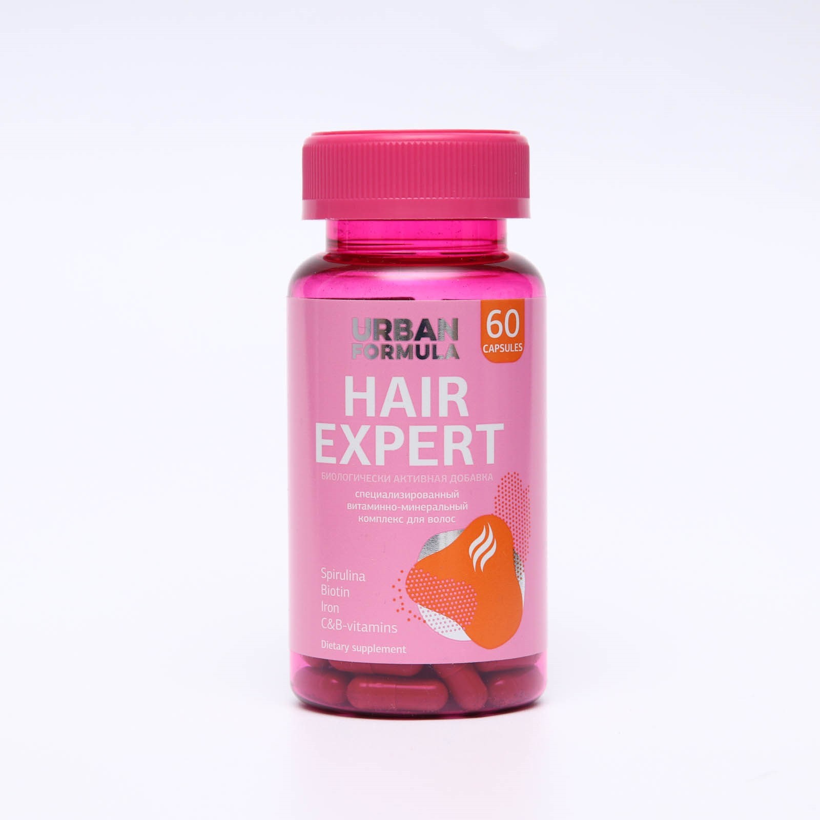 Комплекс для красоты волос Urban Formula Hair Expert, 60 капсул ...