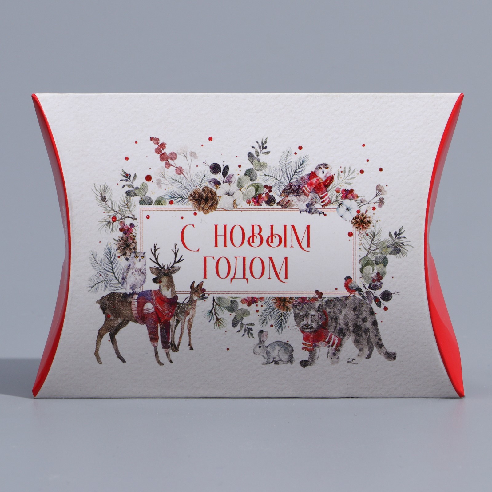 Коробка подарочная новогодняя складная «С Новым годом», 11×8×2 см ...