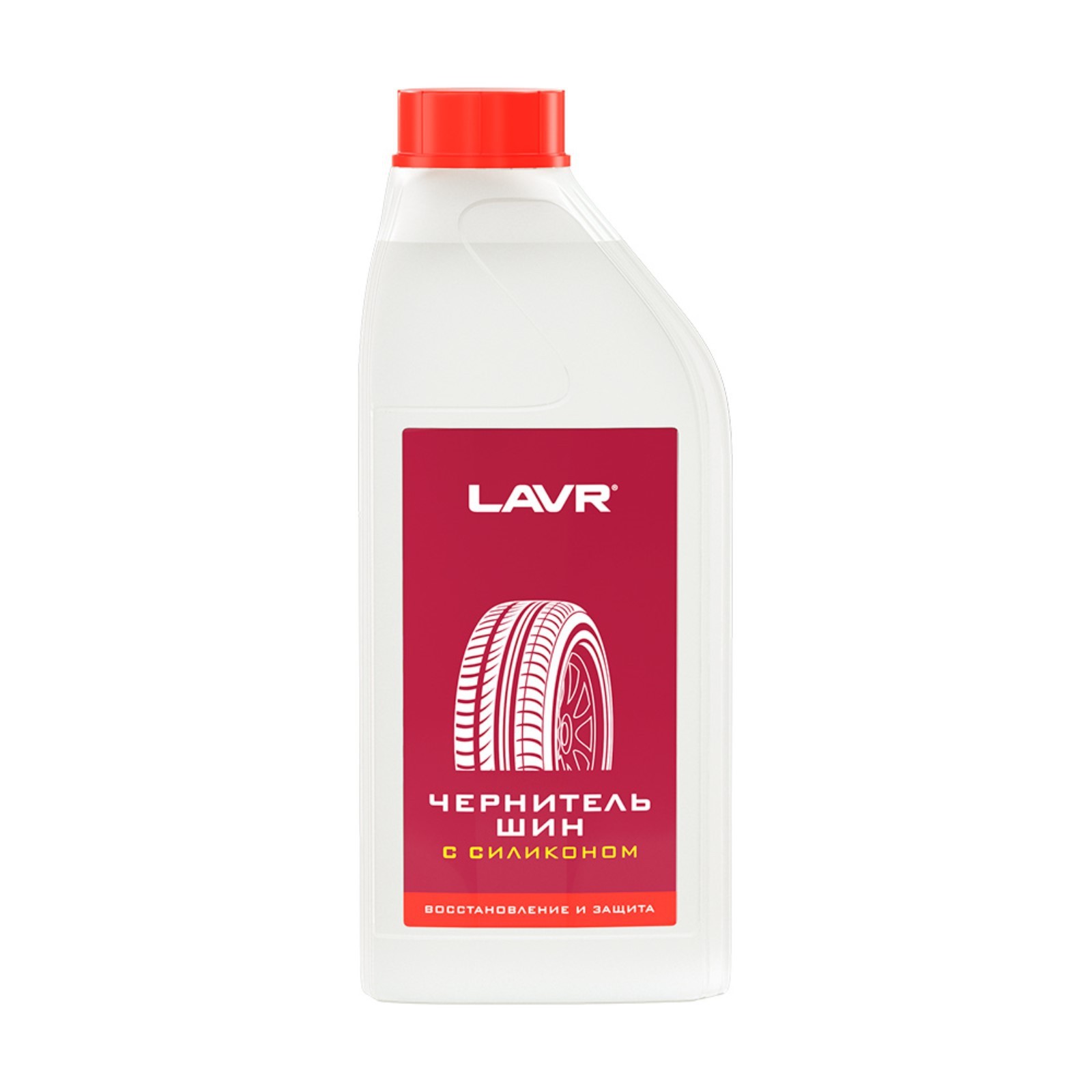 Чернитель шин с силиконом LAVR, 1 л (9175700) - Купить по цене от 841. ...