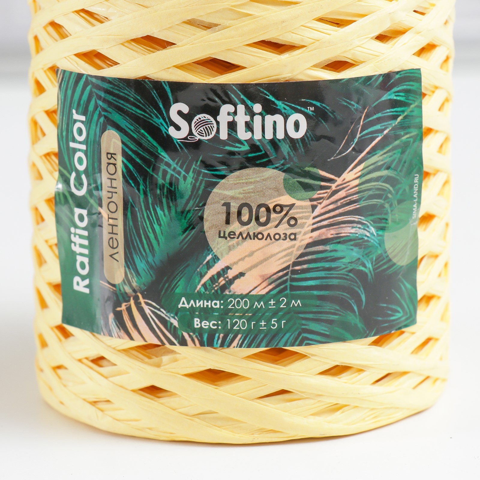 Пряжа 100% целлюлоза "Softino Raffia Color" ленточная, жёлтая 200м ±2м ...