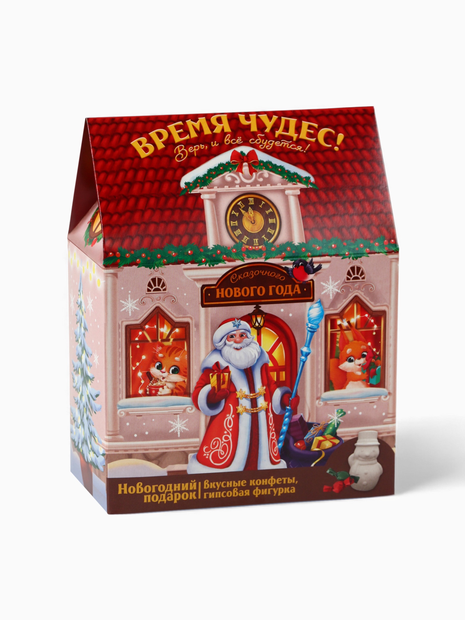 Новогодний подарок, сладкий, детский «Время чудес», шоколадные конфеты ...