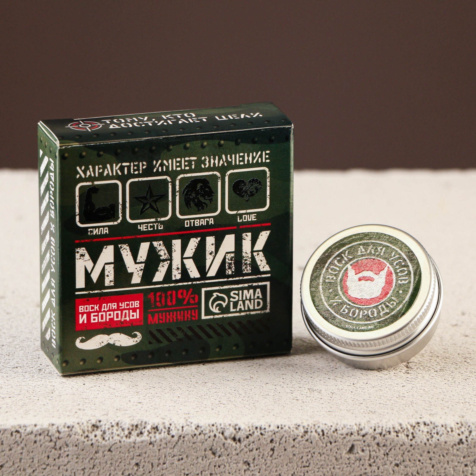 Воск для усов и бороды «Мужик» милитари, 20 мл (7823858) - Купить по ...