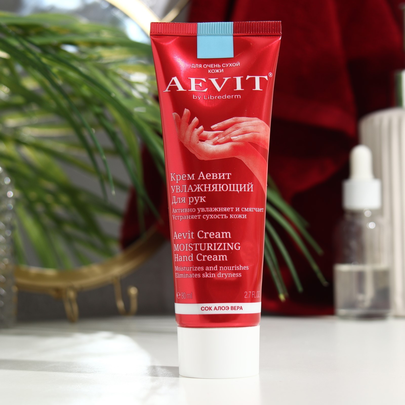 Крем для рук AEVIT BY LIBREDERM увлажняющий, 80 мл (9305643) - Купить ...