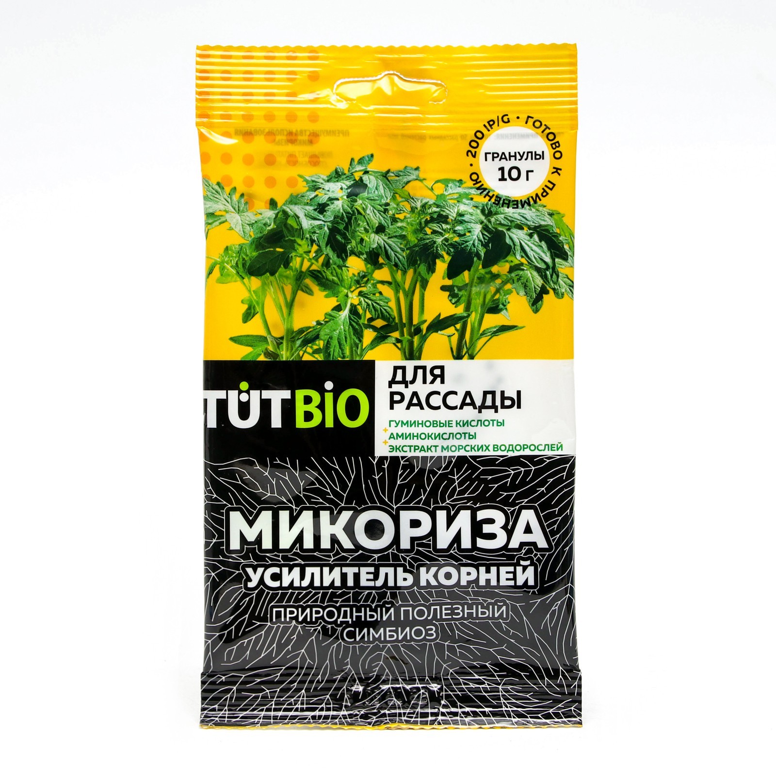 Стимулятор роста "Микориза", для рассады, 10 г (9317479) - Купить по ...
