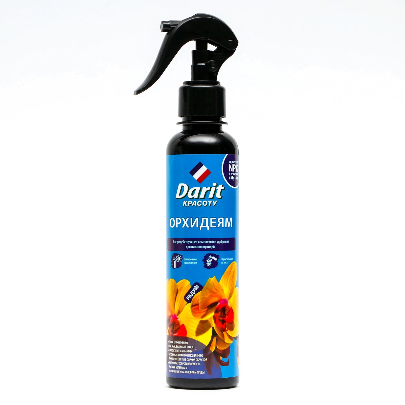 Спрей "Darit", для орхидей 250 мл (9317510) - Купить по цене от 139.00 ...