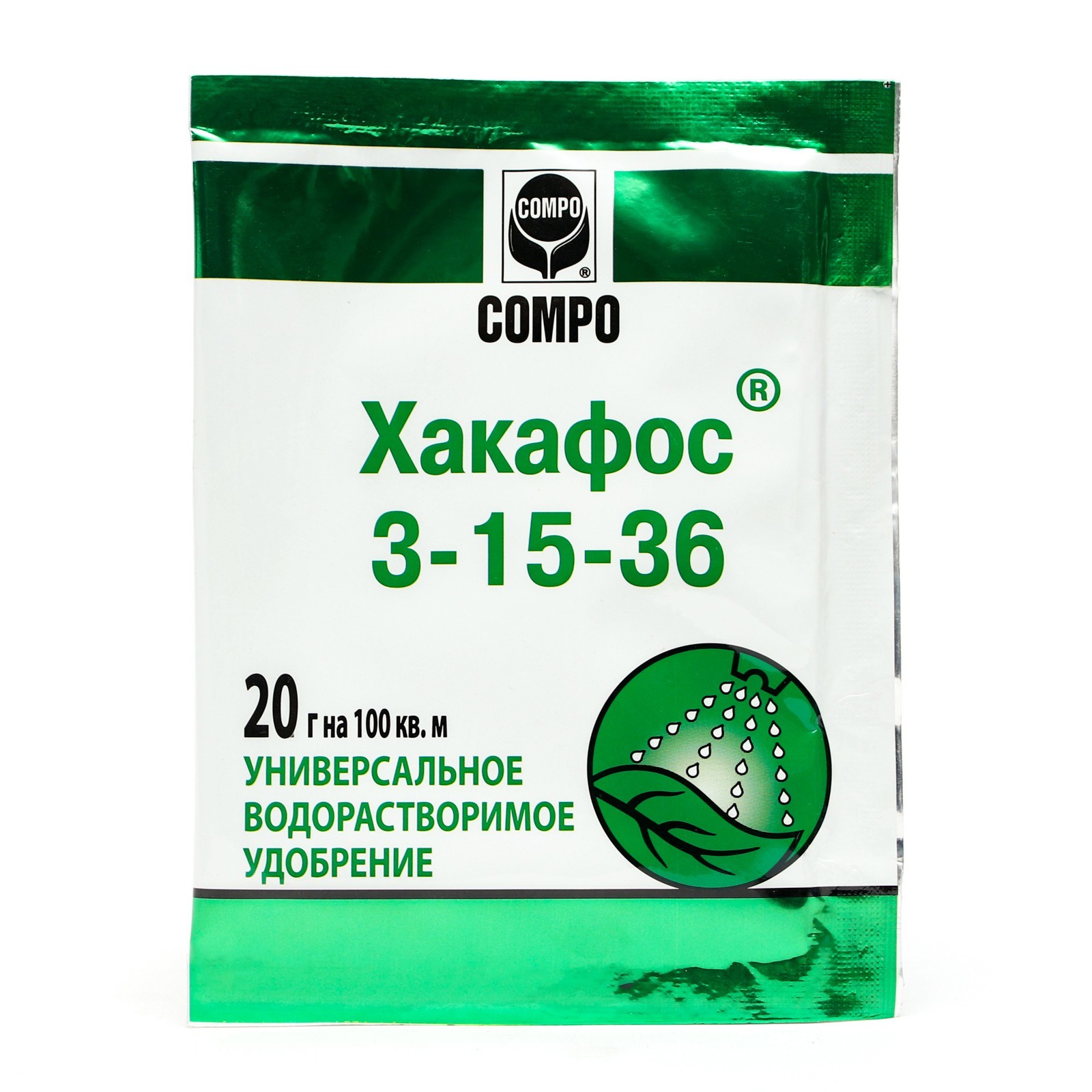 Удобрение "Хакафос", водорастворимое для плодообразования, пакет 20 гр ...