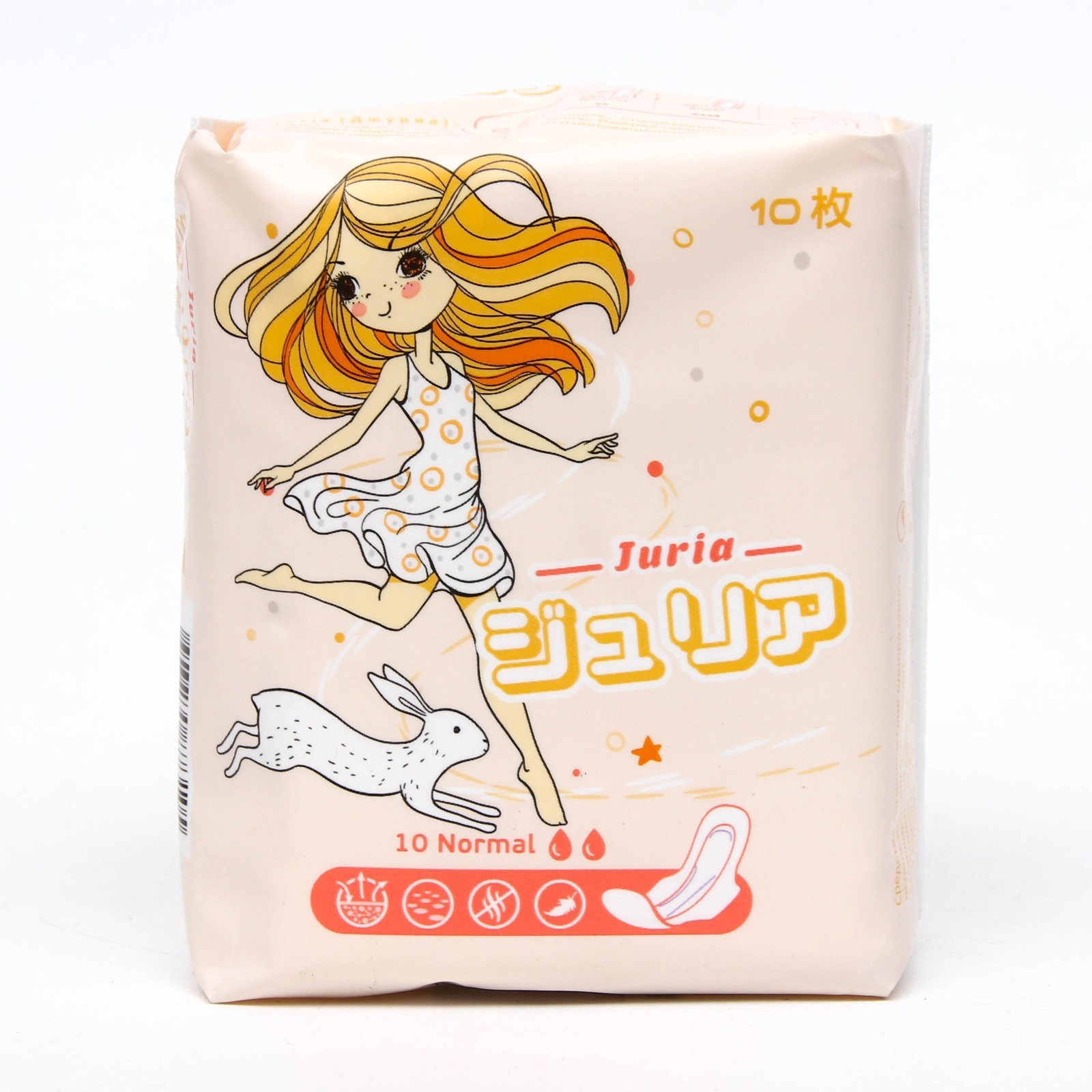 Прокладки женские Juria Normal, гигиенические, 10 шт. (9293643 ...