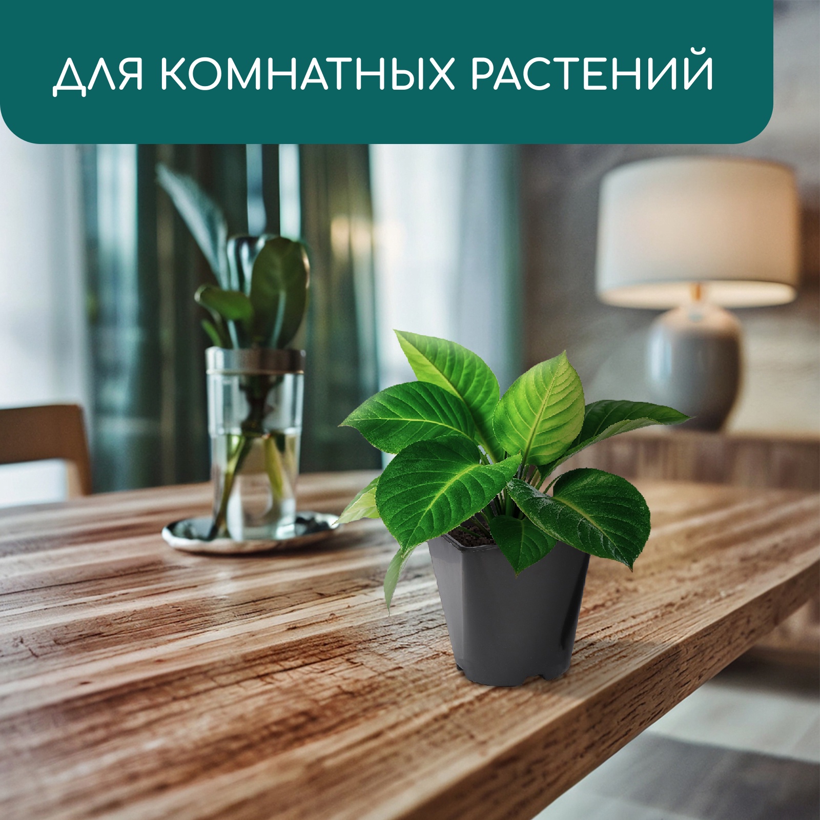 Горшок для рассады, 2 л, d = 14 см, h = 15 см, чёрный, Greengo (9304371 ...