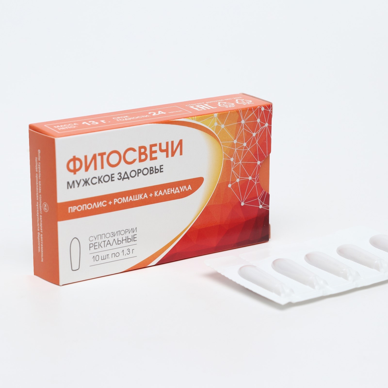 Фитосвечи Прополис+ромашка+календула, для мужчин, блистер 1,3 г ...
