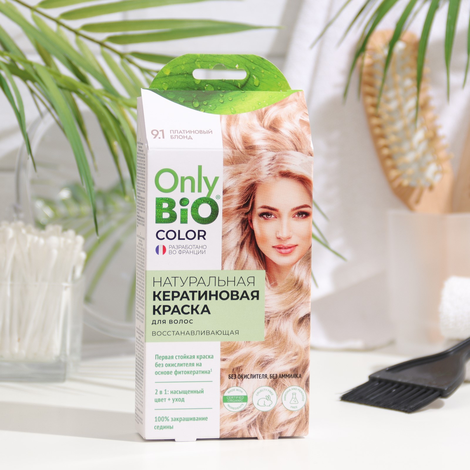 Краска для волос кератиновая Only Bio Color платиновый блонд, 50 мл ...
