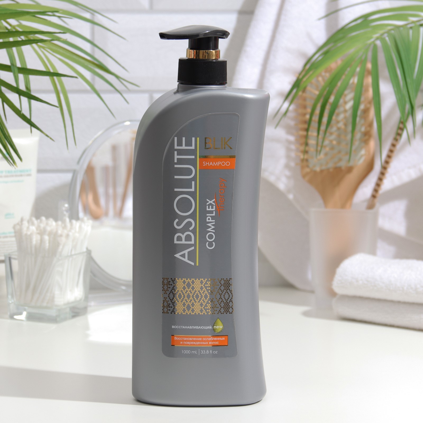 Шампунь для волос Absolute Blik восстанавливающий, 1000 мл (9403851) - Купить по цене от 318.00 ...