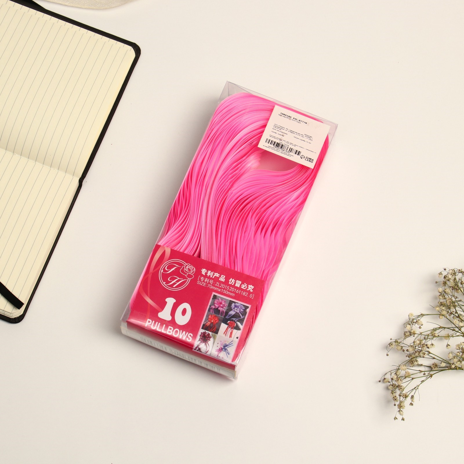 Бант-шар №7 (7986185) - Купить по цене от 24.00 руб. | Интернет магазин ...