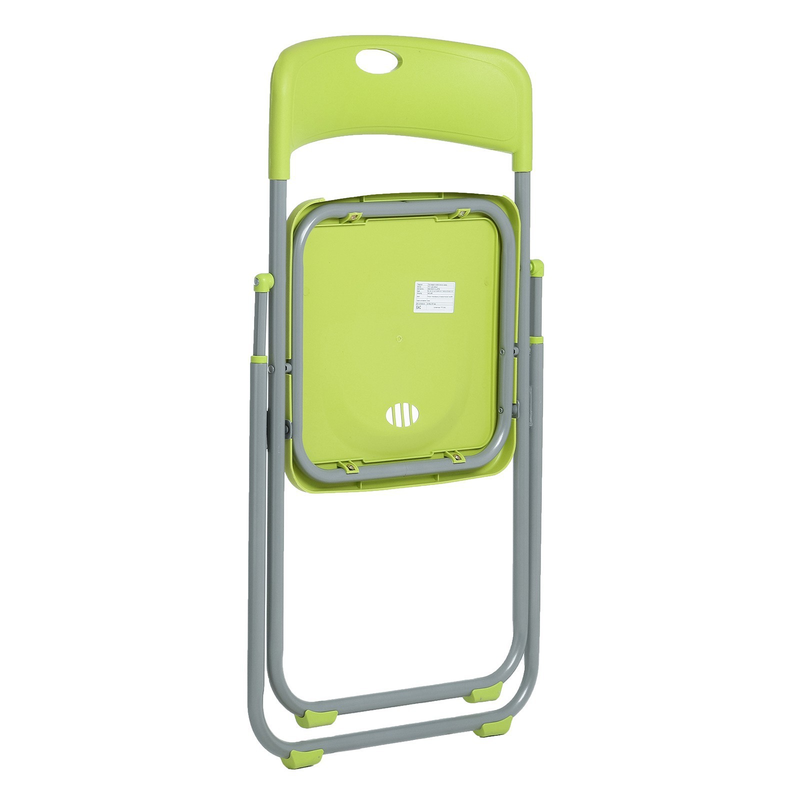 Стул складной на металлическом каркасе, зеленый (9278671) - Купить по ...