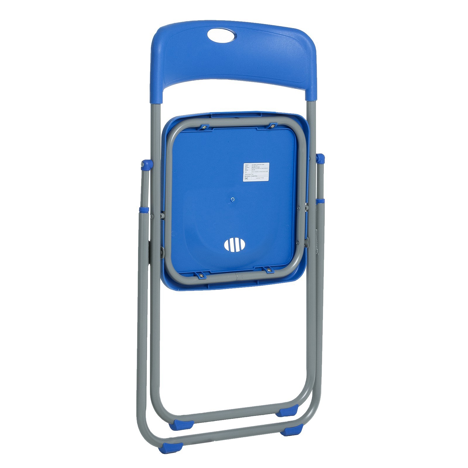 Стул складной на металлическом каркасе, синий (9278672) - Купить по ...