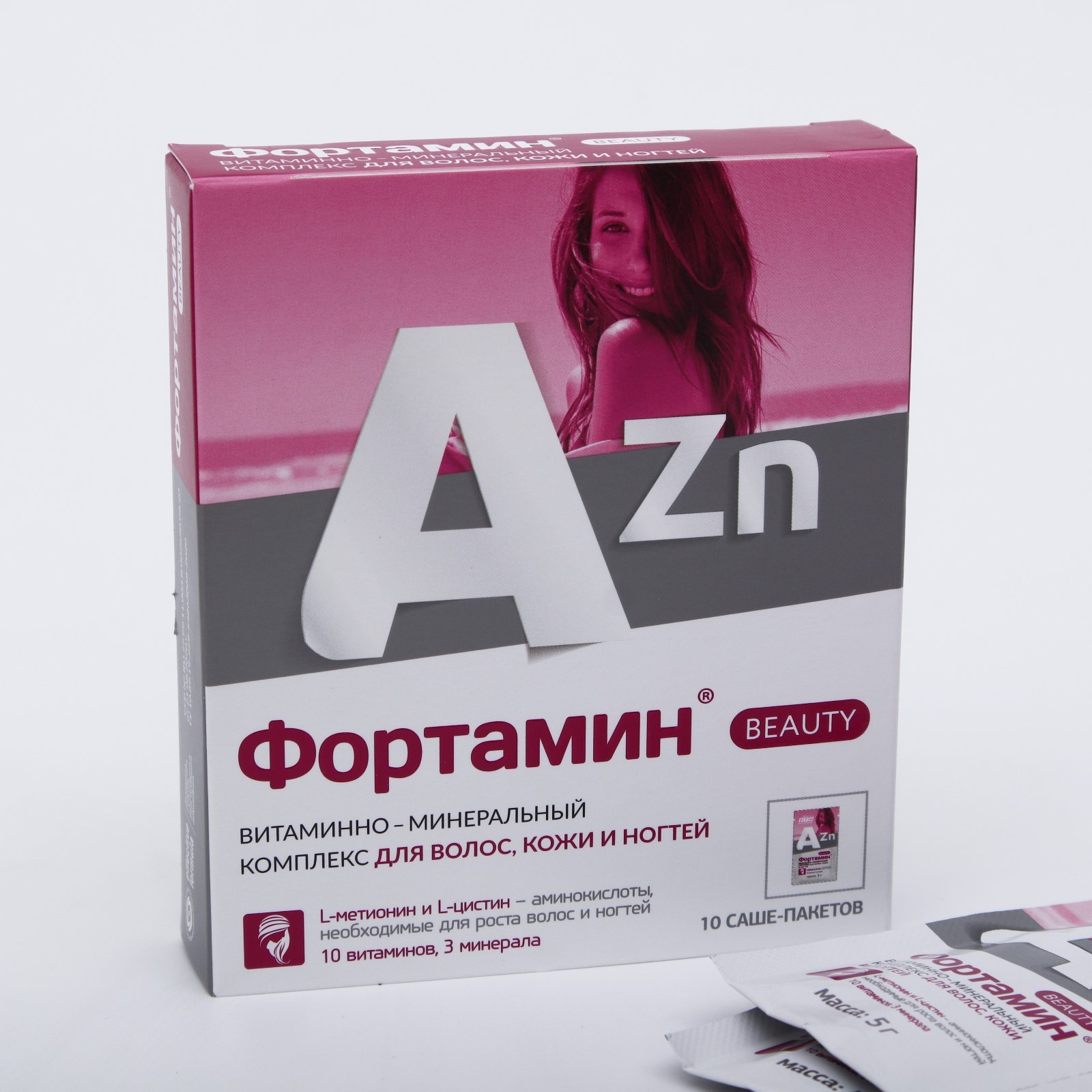 Фортамин Бьюти, 10 шт (9506816) - Купить по цене от 247.00 руб ...