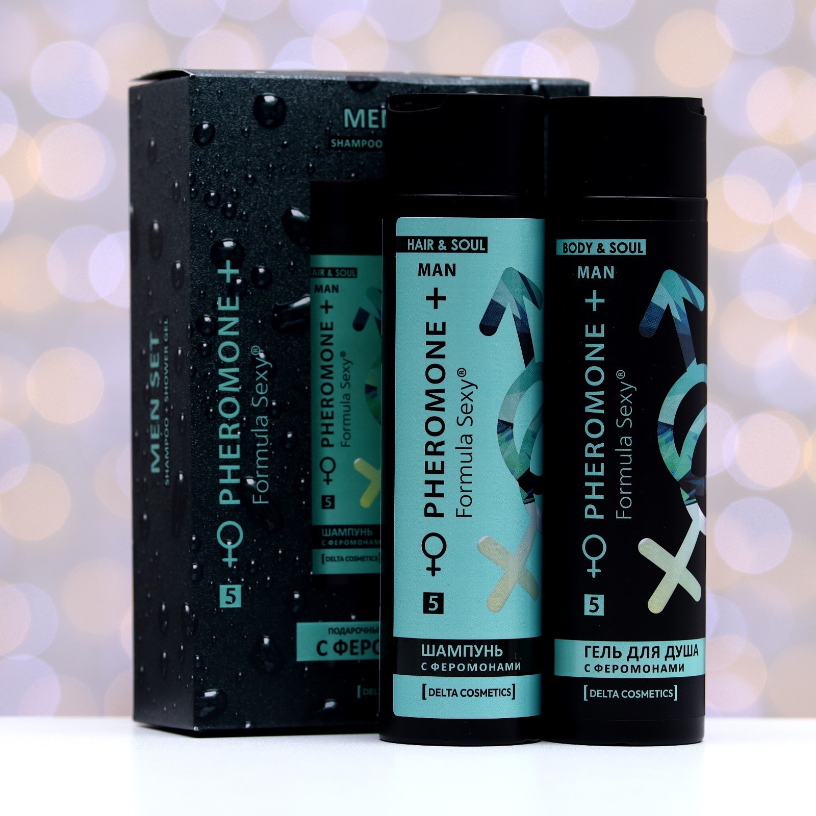 Подарочный набор косметики мужской Formula Sexy №5, гель для душа 250 ...