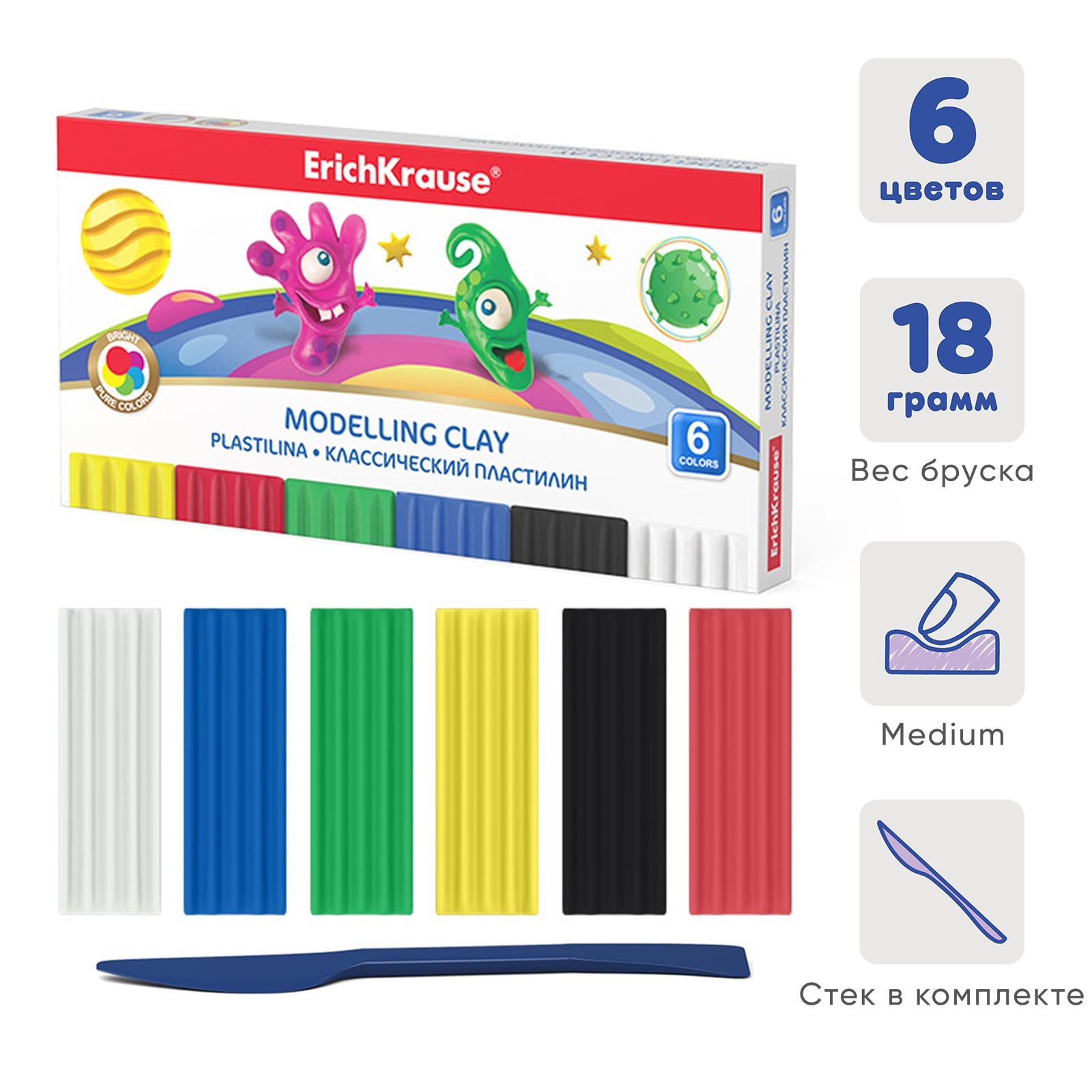 Пластилин 6 цветов 108г ErichKrause Cosmic Monsters, со стеком (58466 ...