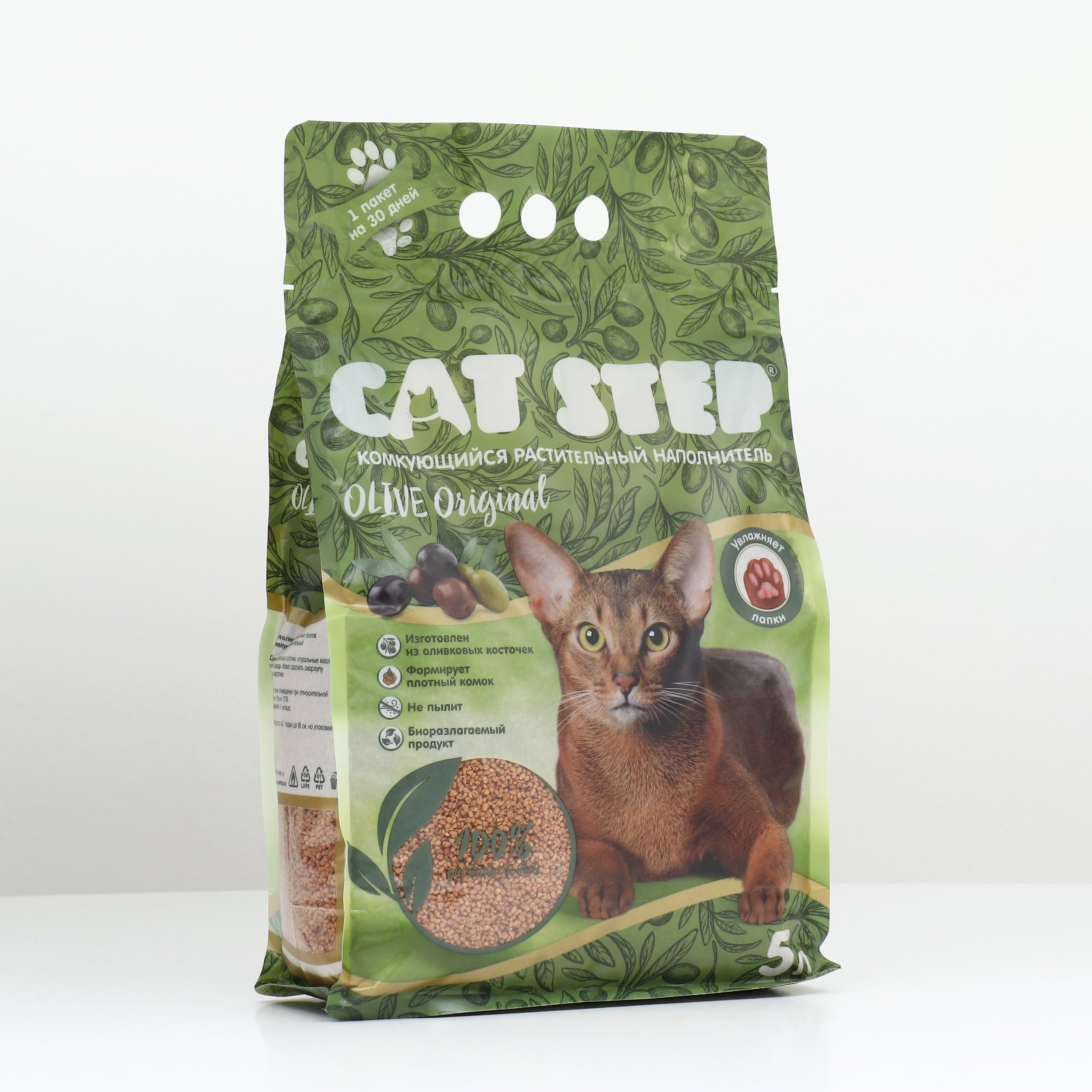 Наполнитель комкующийся растительный CAT STEP Olive Original, 5л ...