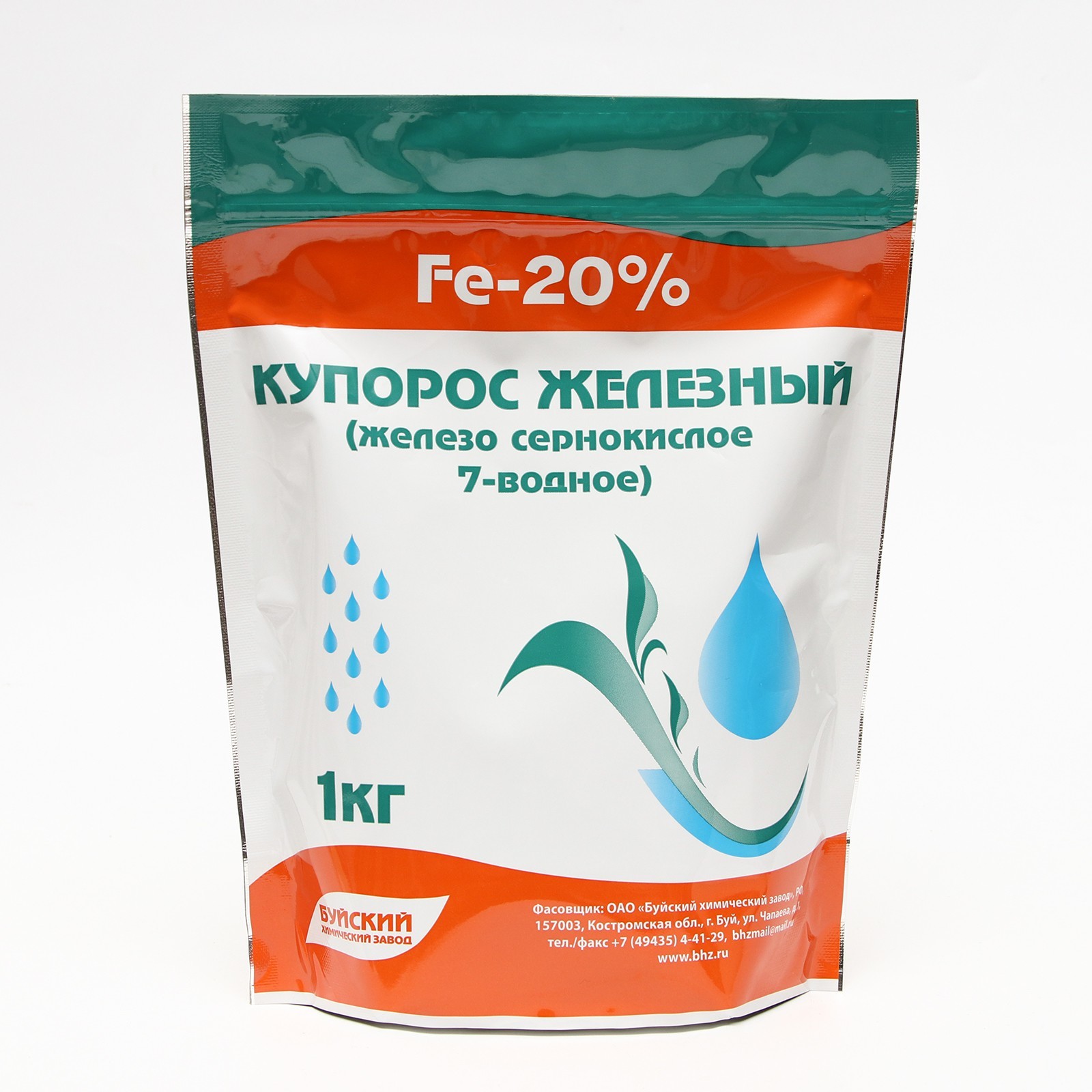 Железный купорос, 1 кг (9517247) - Купить по цене от 210.00 руб ...