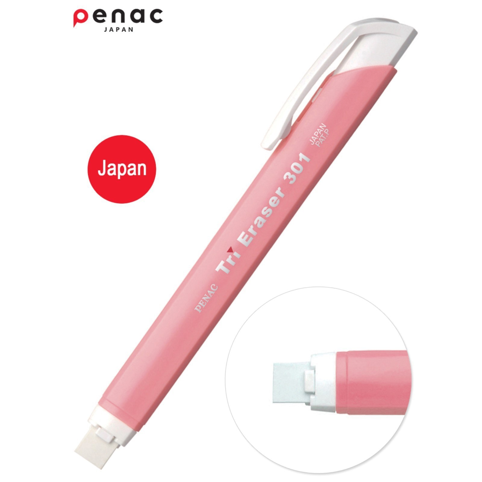 Ластик с держателем Penac Tri Eraser, выдвижной, розовый корпус (ET0401 ...