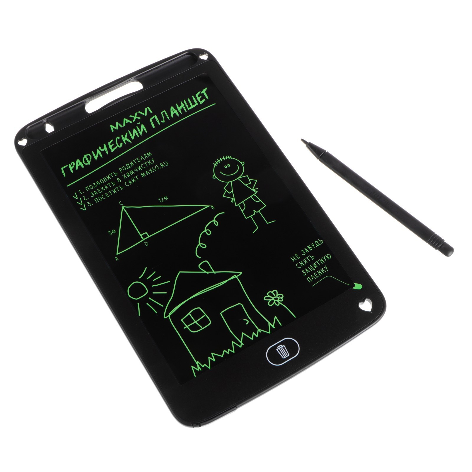 Графический планшет для рисования и заметок LCD Maxvi MGT-01, 8.5 ...