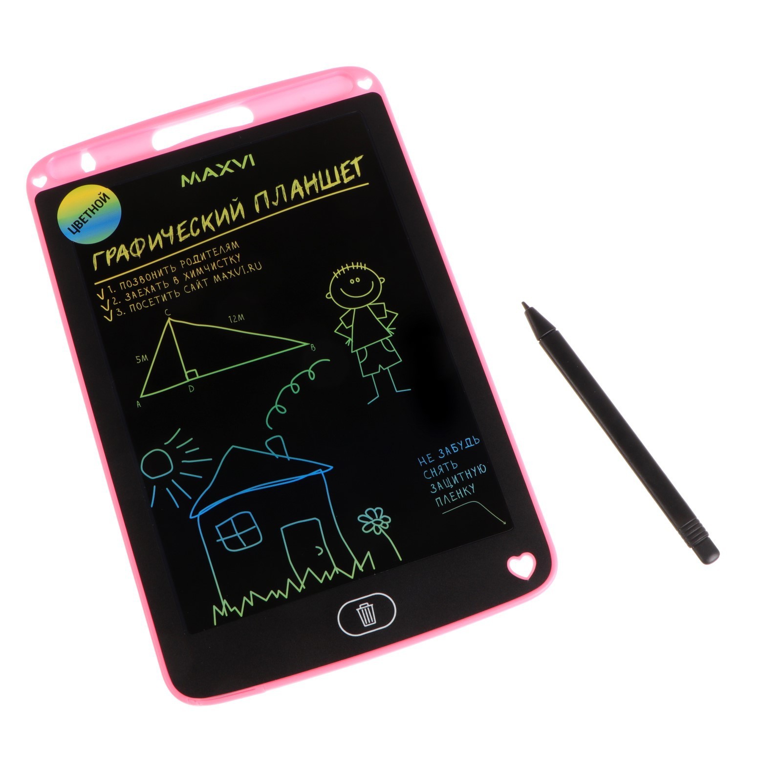 Графический планшет для рисования и заметок LCD Maxvi MGT-01С, 8.5 ...