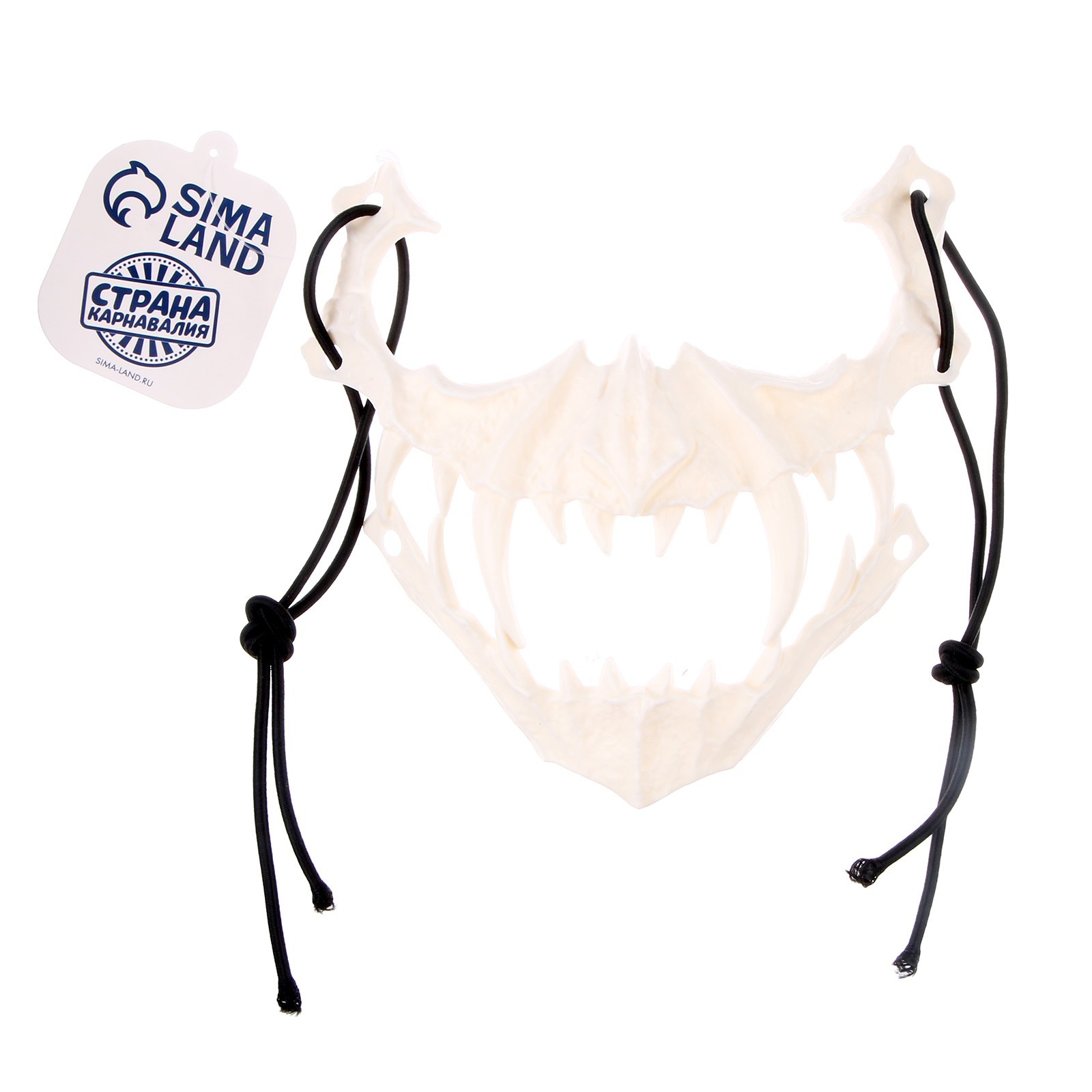 Маска «Челюсть дракона», цвет белый (9412868) - Купить по цене от 95.00 ...