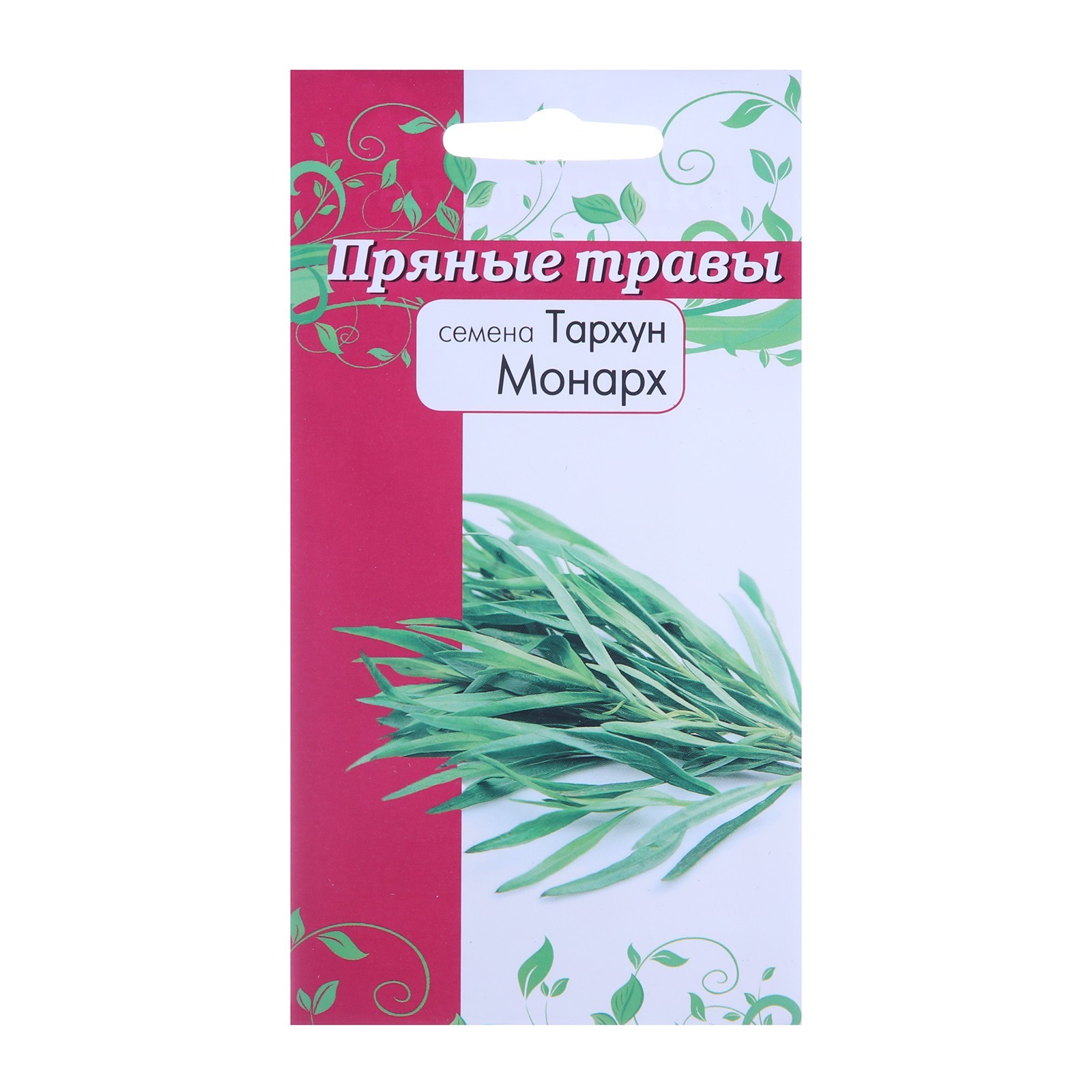 Семена Тархун (эстрагон) "Пряные травы" 0,05 г (9590544) - Купить по ...