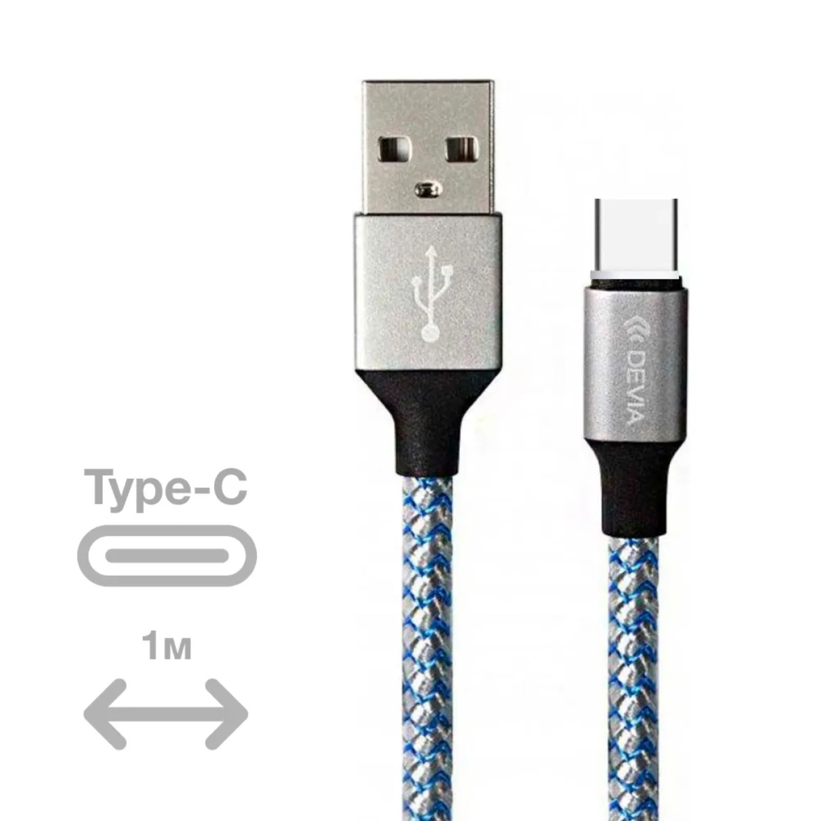 Кабель Devia Tube, Type C - USB, 2.4 А, 1 м, туба, черный (9579118 ...