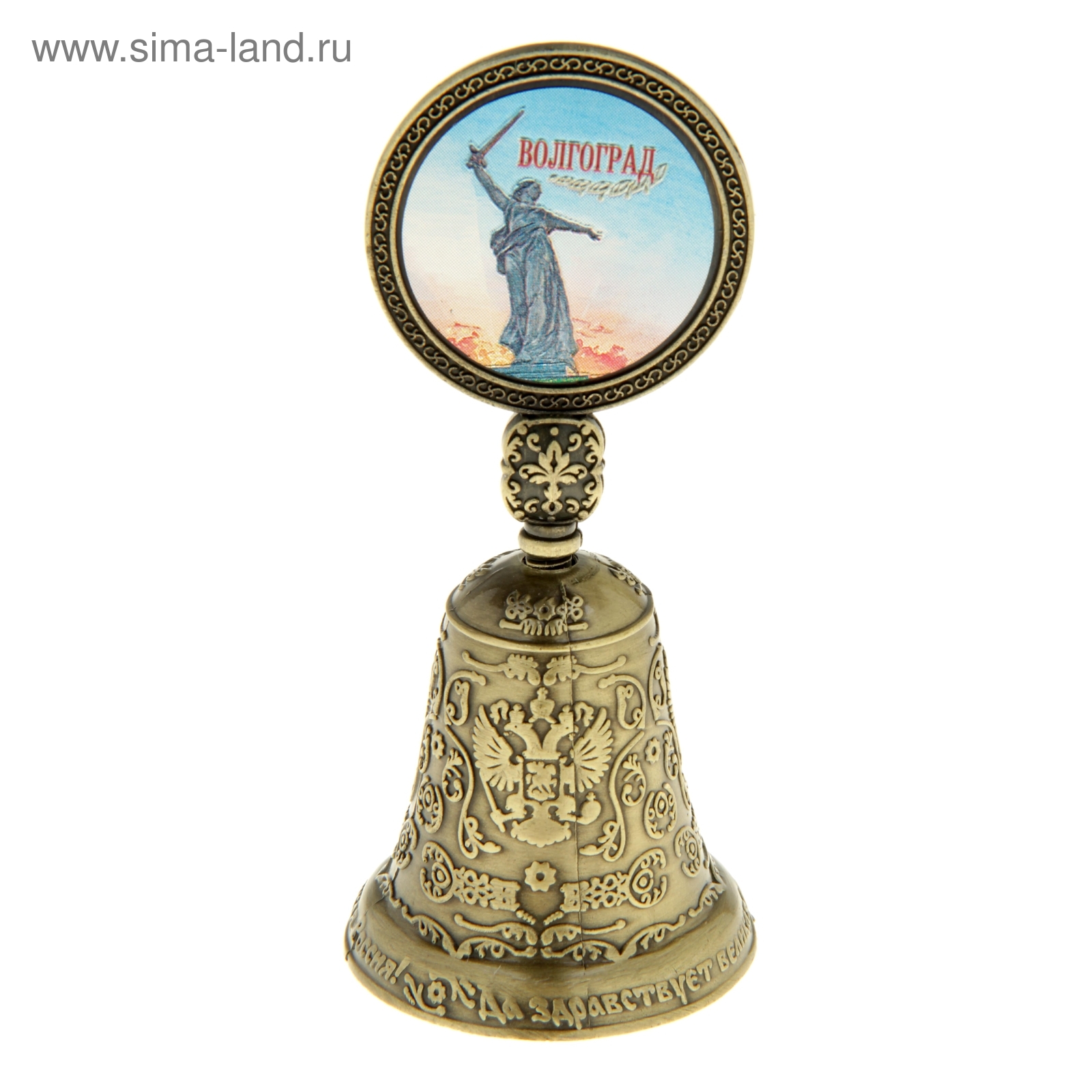 Колокольчик с фольгированной вставкой "Волгоград" (845290) - Купить по ...
