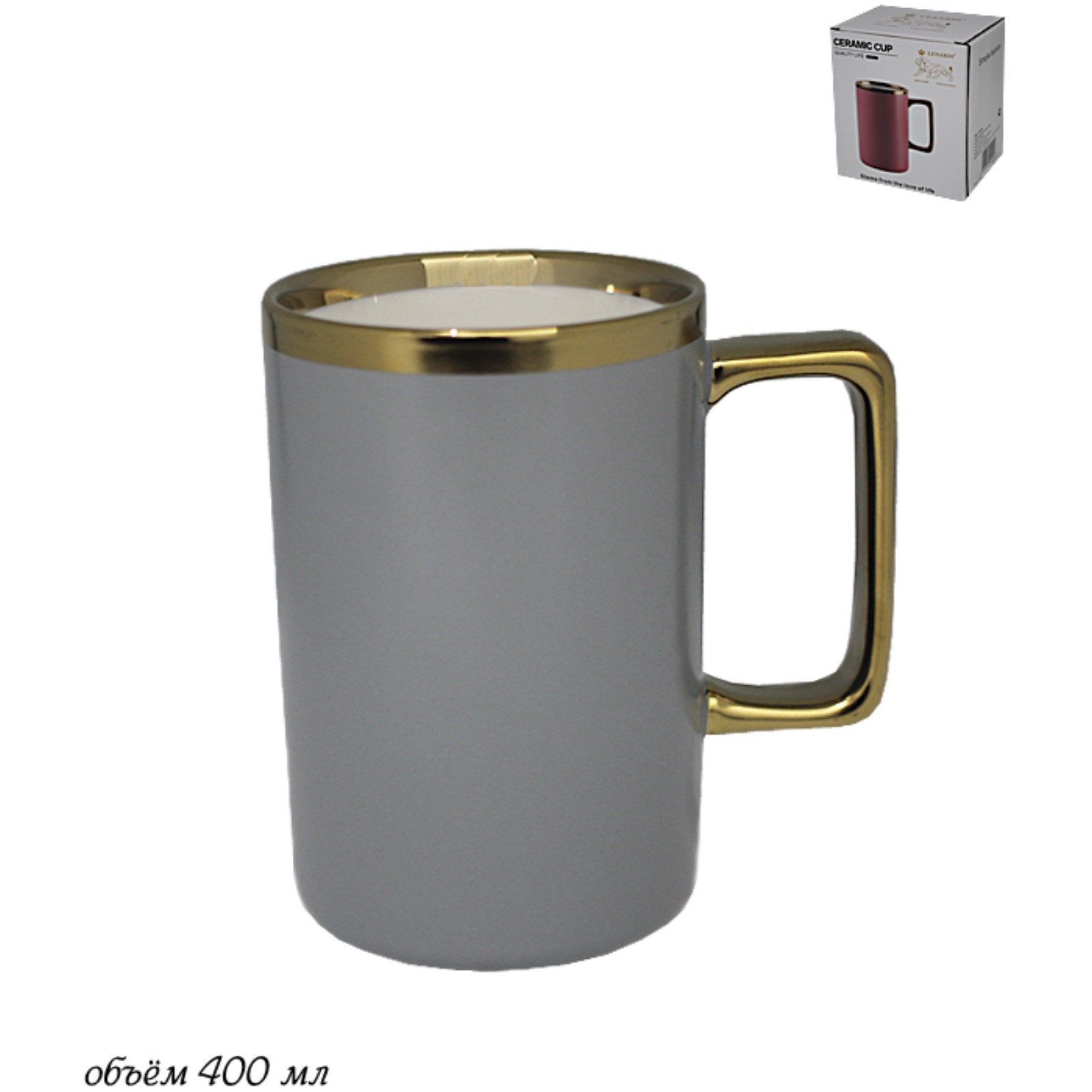 Кружка Lenardi, 400 мл (106-059) - Купить по цене от 396.00 руб ...