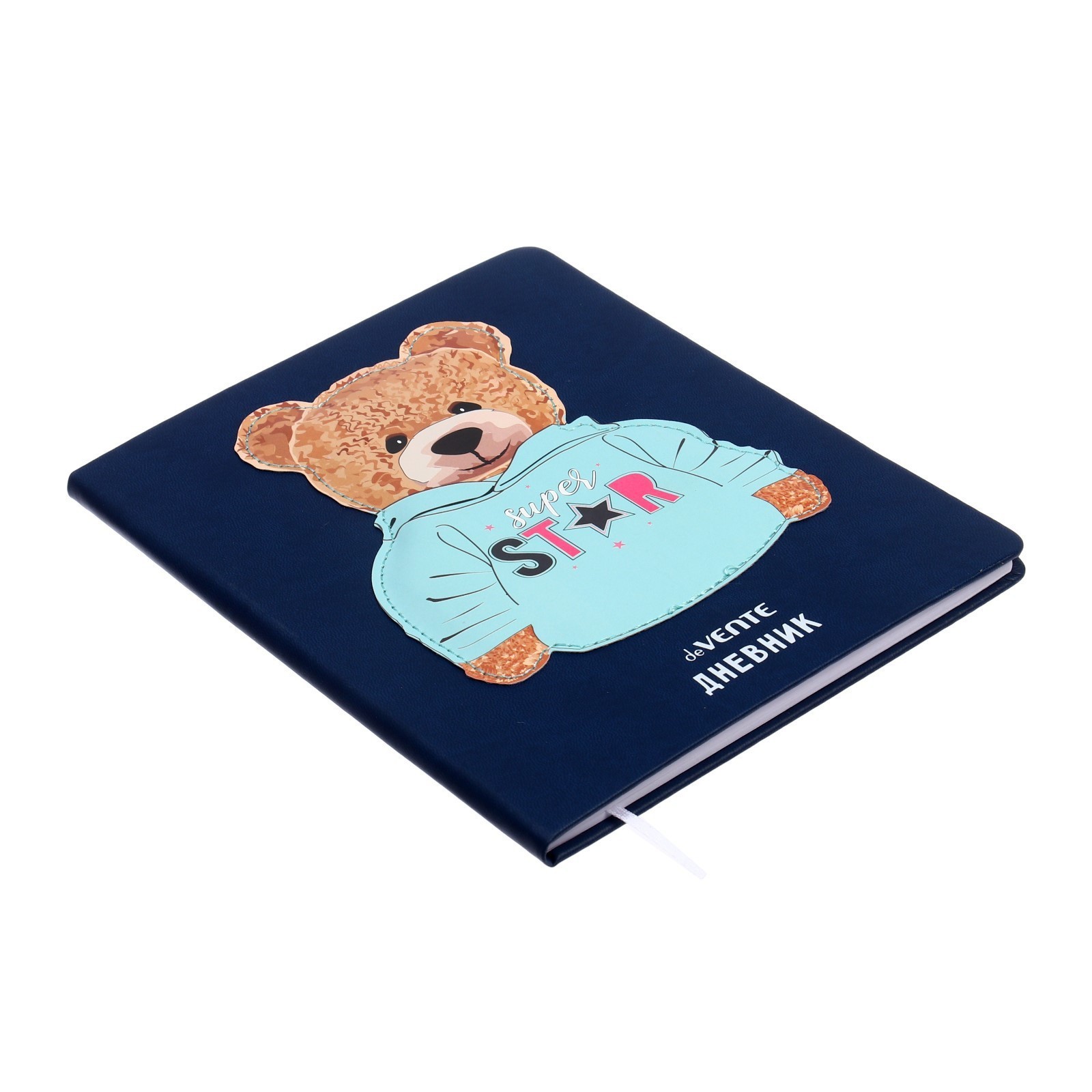 Дневник универсальный для 1-11 класса Super Star, твёрдая обложка ...