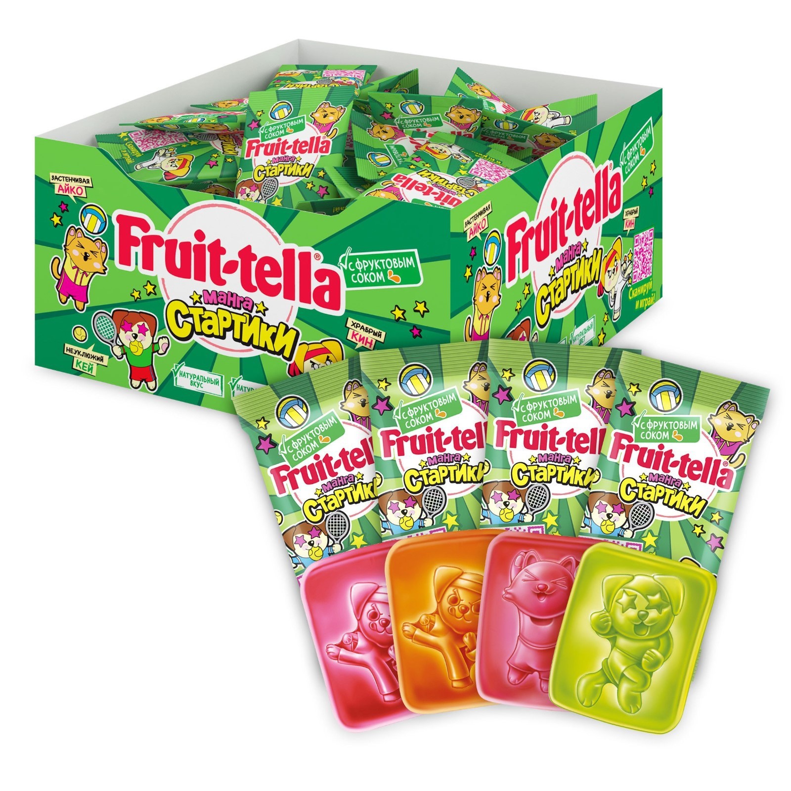 Мармелад жевательный Fruittella 2Д-Мини "Манга Стартики" 10 г (9694114) - Купить по цене от 16. ...