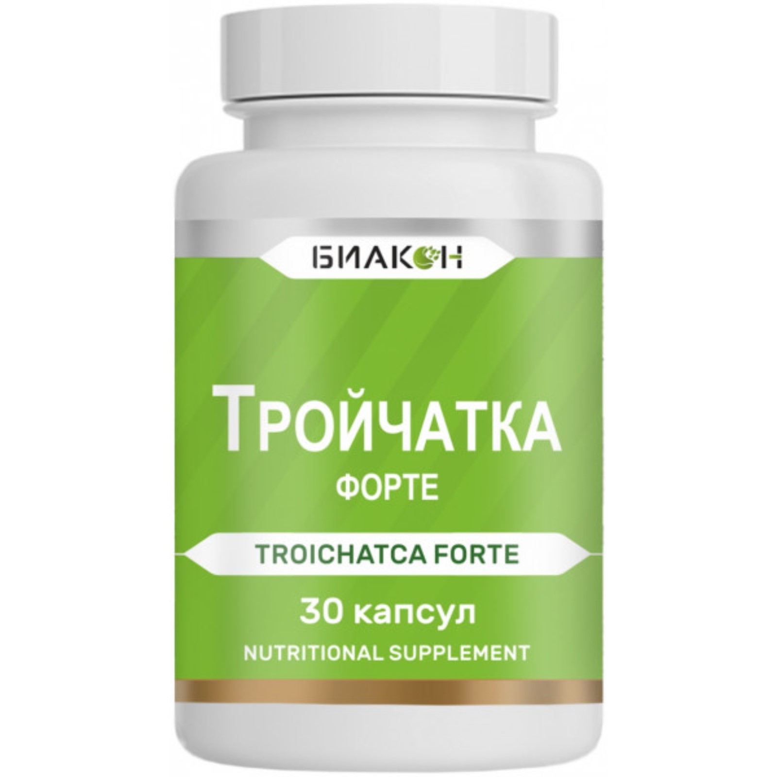 Тройчатка форте, антипаразитарный комплекс, детокс очищение, 30 ...