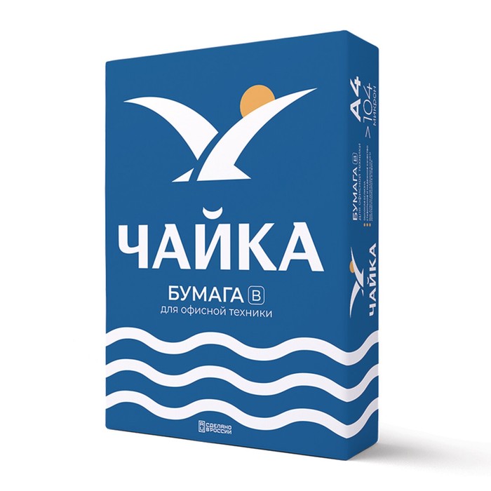 Бумага А4 500л ЧАЙКА, 80г/м2, белизна 162% CIE, класс В (115266 ...