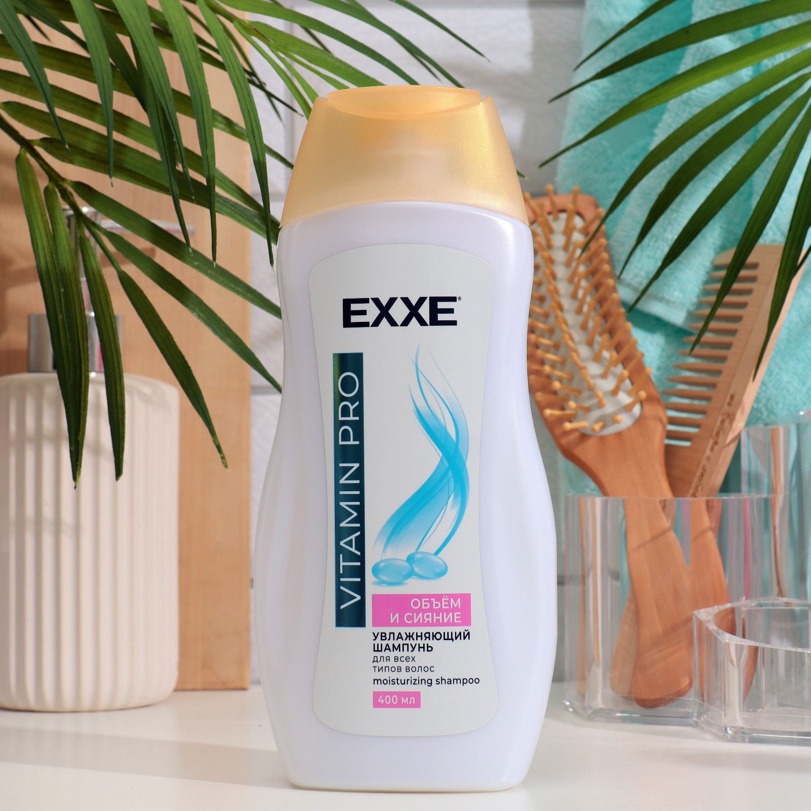Увлажняющий шампунь EXXE VITAMIN PRO "Объём и сияние", 400 мл (9662732 ...