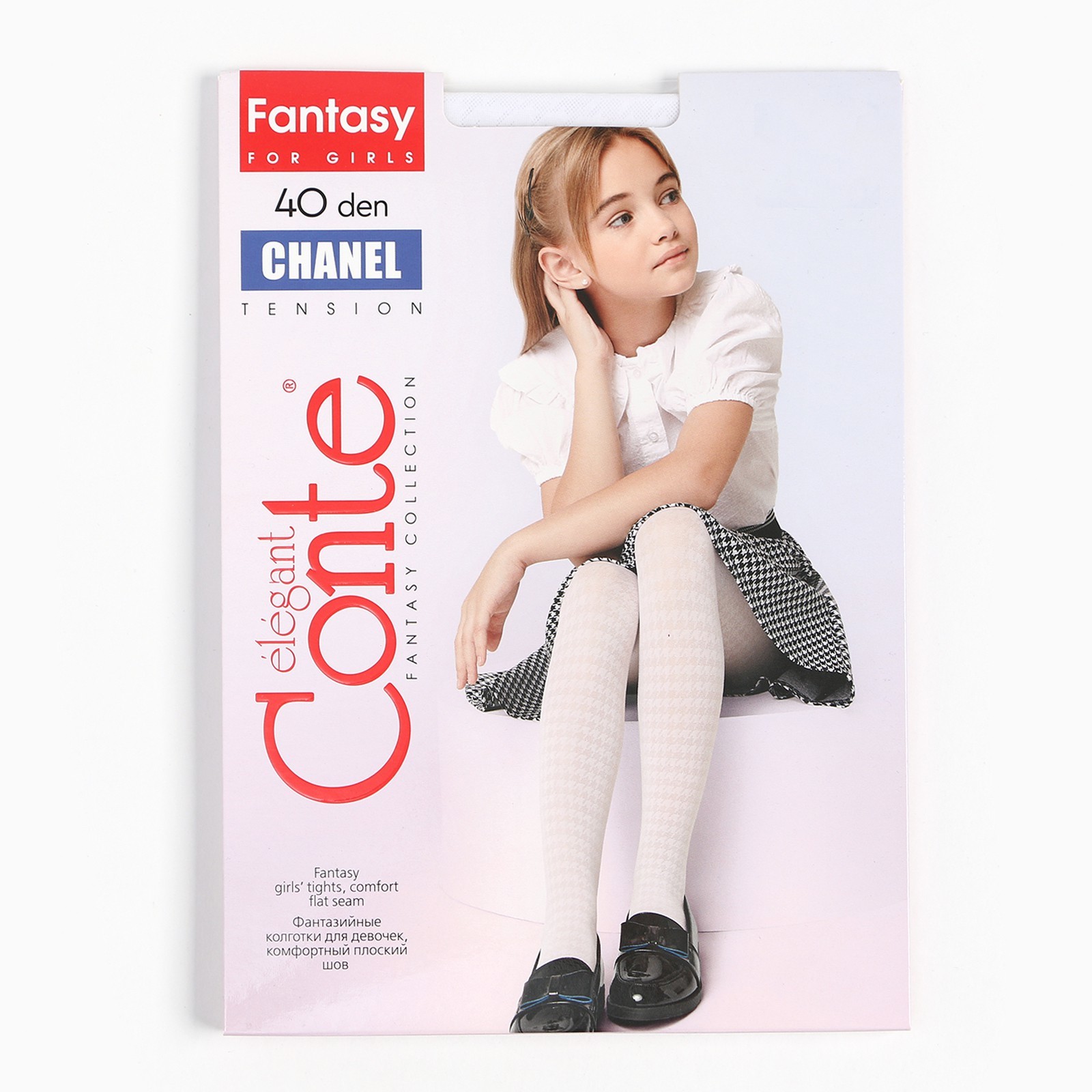Колготки детские "Гусиная лапка" CE CHANEL, цвет белый (bianco), рост ...