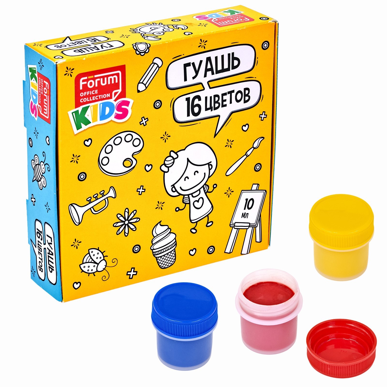 Гуашь 16 цветов Office Collection KIDS, 10 мл (FG-016-R) - Купить по ...