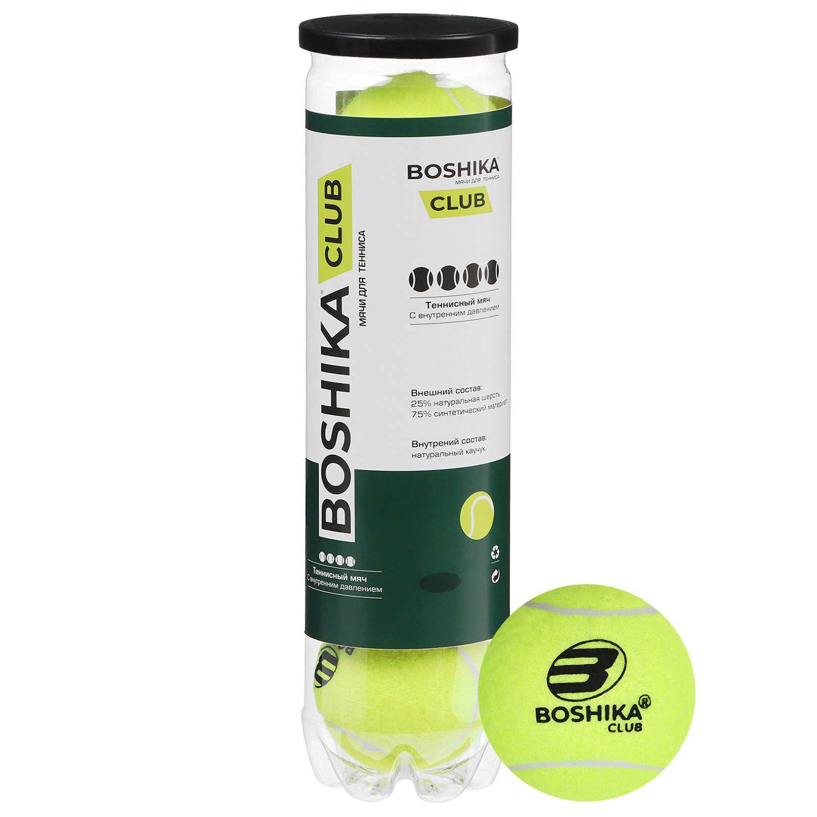 Набор мячей для большого тенниса BOSHIKA, тренировочный, 4 шт. (9469182 ...