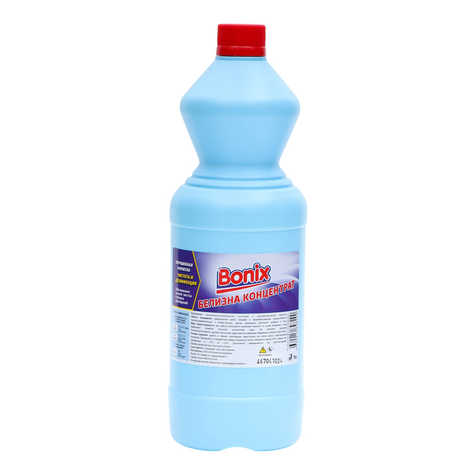 Белизна-концентрат Bonix 1 л (9720347) - Купить по цене от 68.00 руб ...