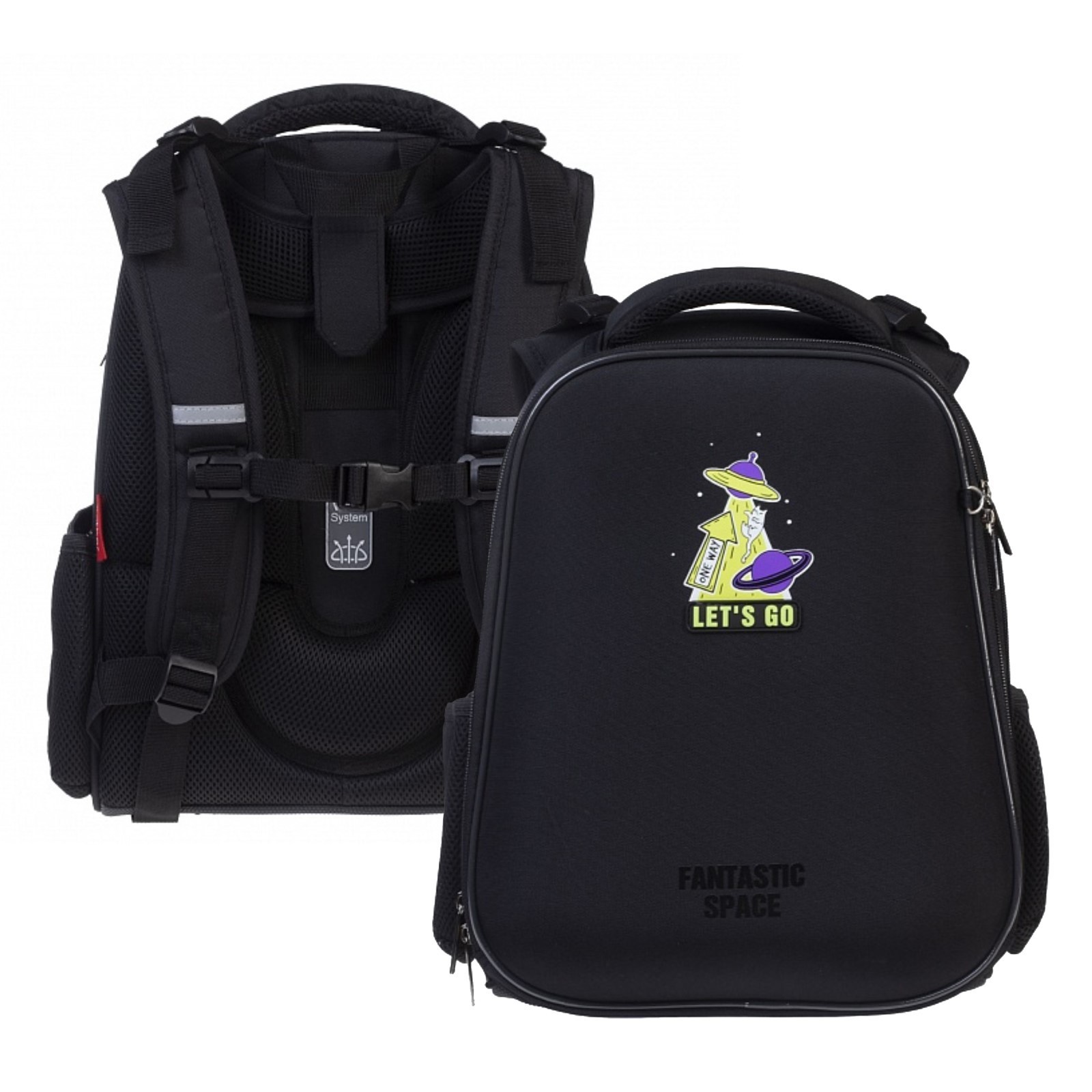 Рюкзак каркасный 38 х 29 х 17 см, Hatber Ergonomic Classic "Let's go" чёрный NRk85040 (NRk_85040 ...