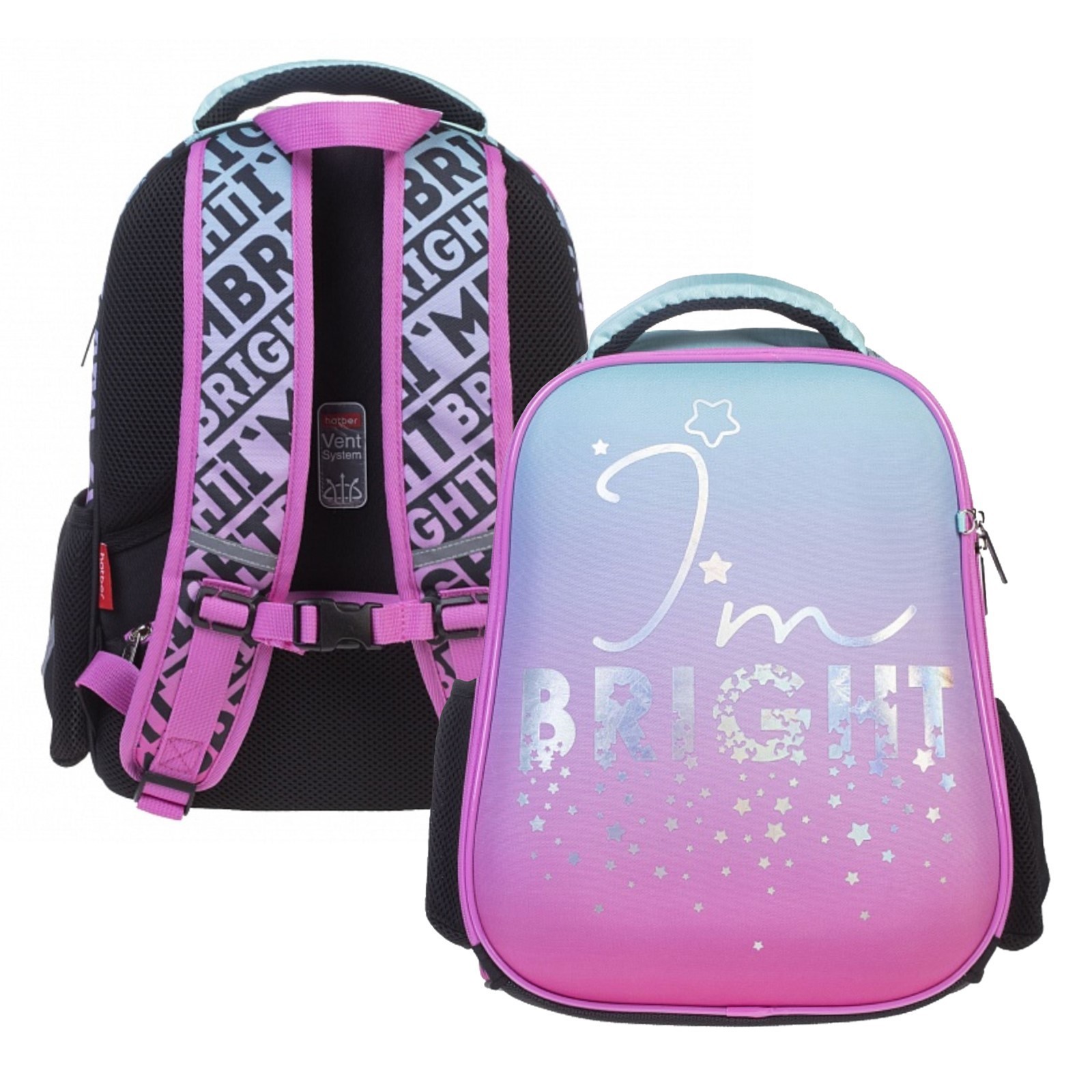 Рюкзак каркасный 38 х 29 х 16 см, Hatber Ergonomic light "Будь Ярким!" розовый NRk_85005 (NRk ...