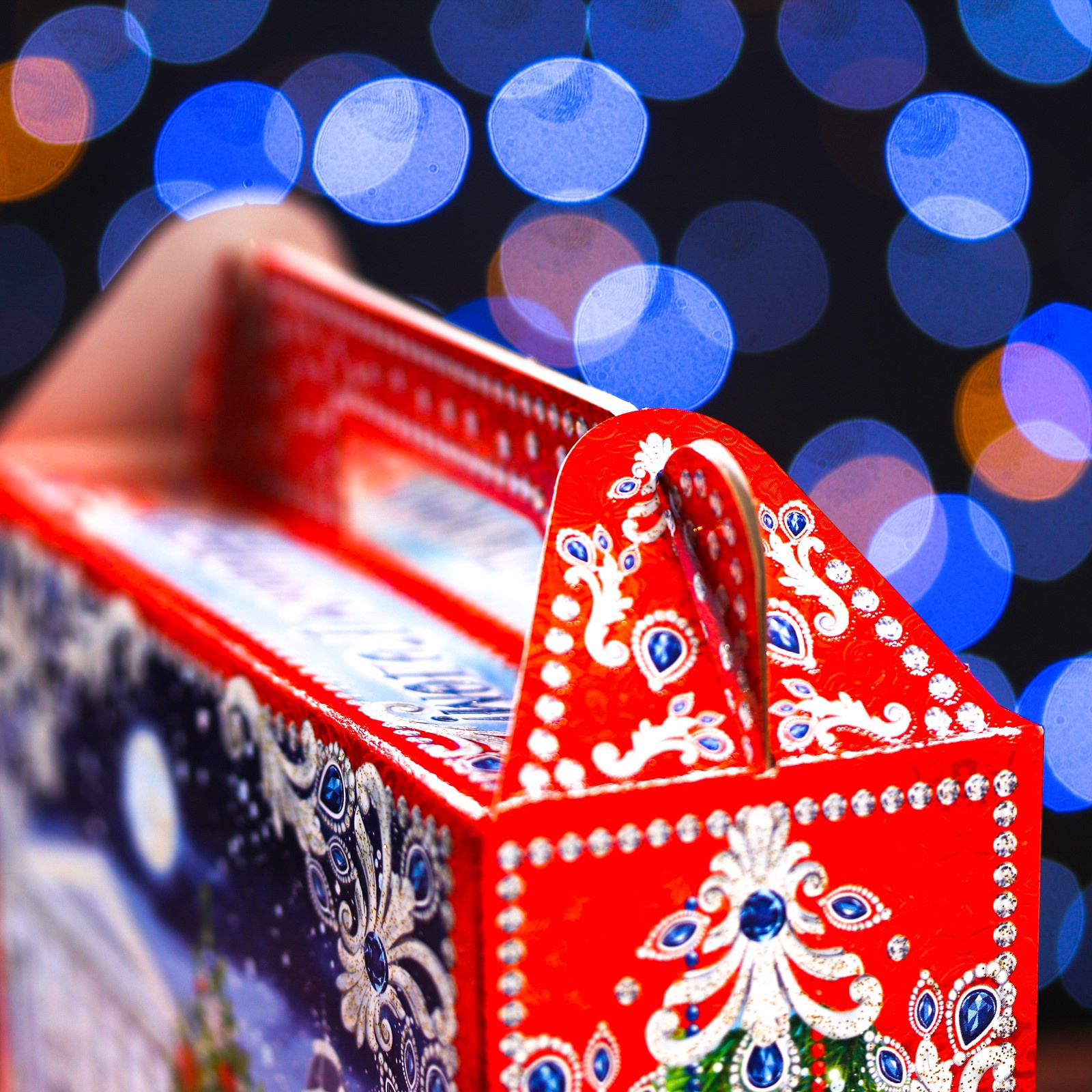 Подарочная новогодняя коробка «На Катке», упаковка для сладких подарков ...