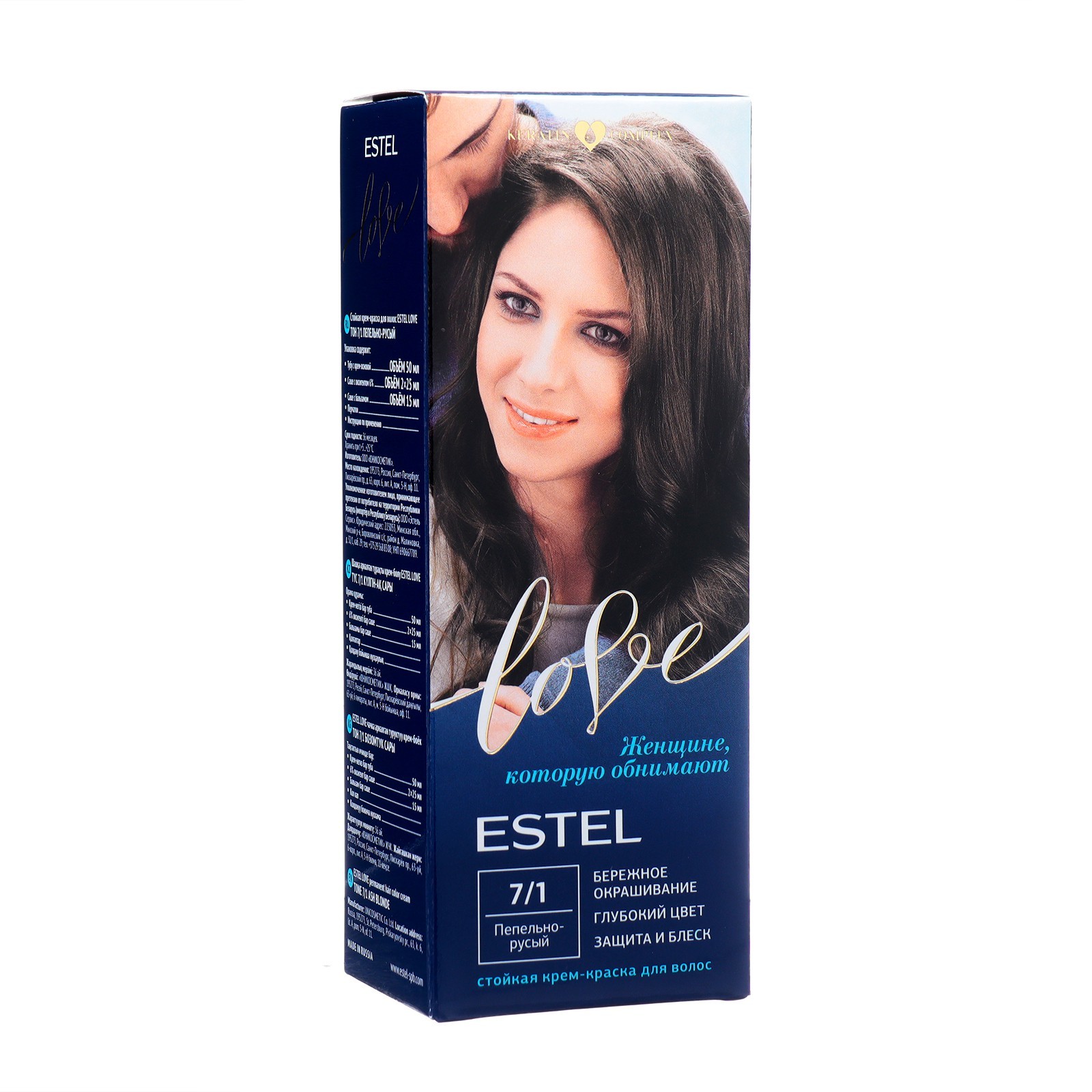 Стойкая крем-краска для волос ESTEL LOVE пепельно-русый (9915953 ...