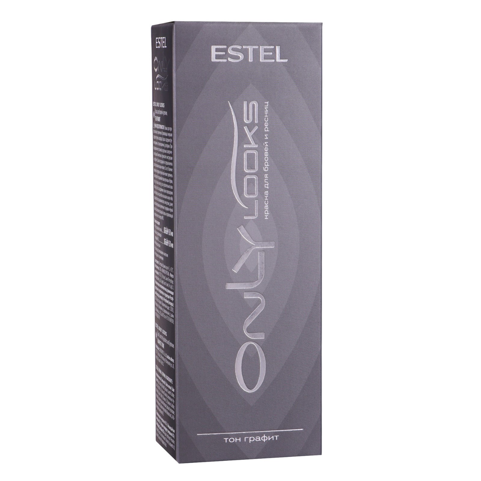 Краская для бровей и ресниц ESTEL Only Looks графит, 80 г (9916022 ...