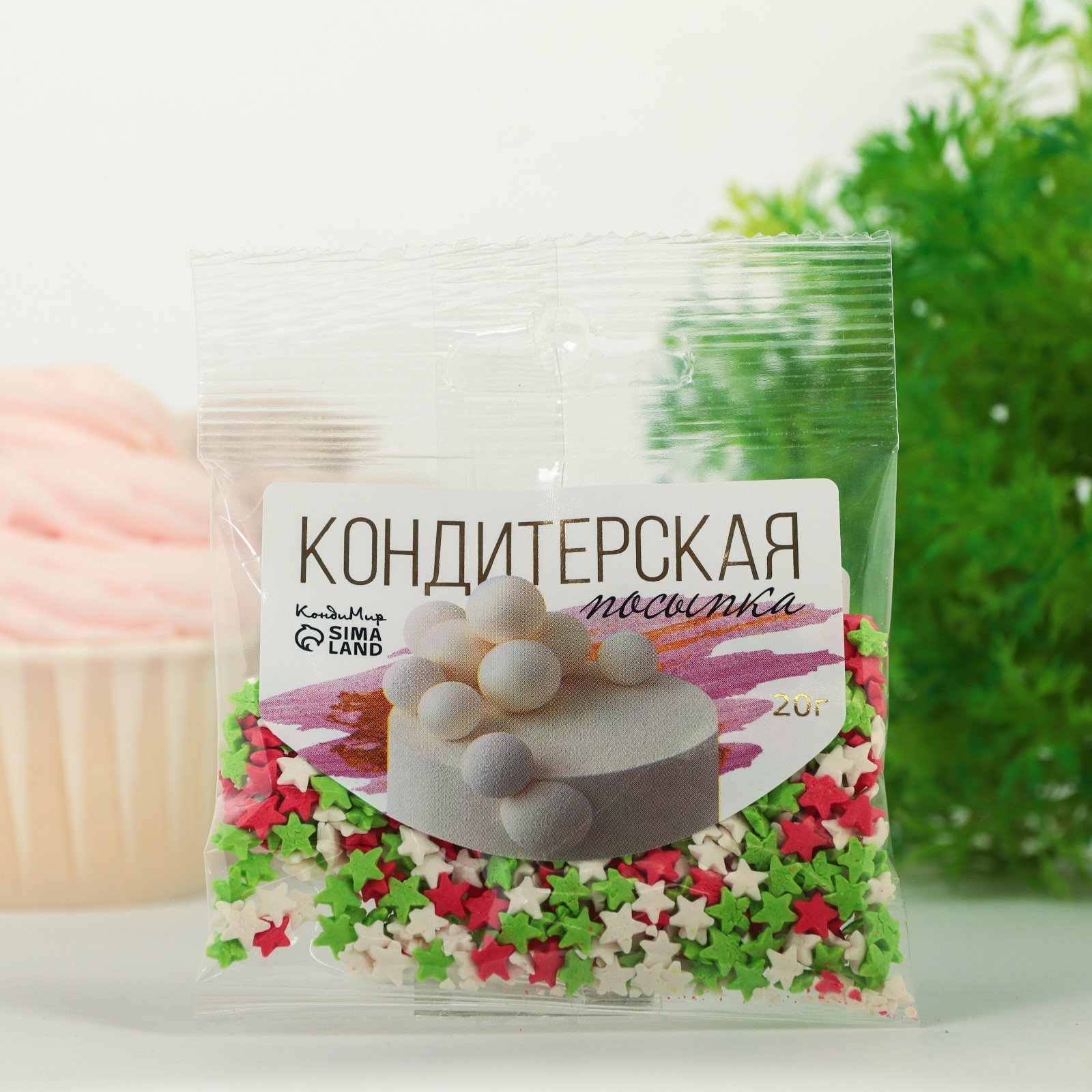 Кондитерская посыпка "Звёзды": красные, белые, зеленые, 20 г (10054551 ...