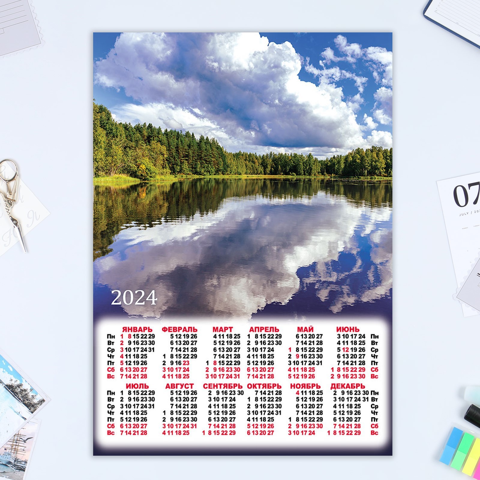 Календарь листовой "Природа - 2" 2024 год, 30х42 см, А3 (9937563 ...