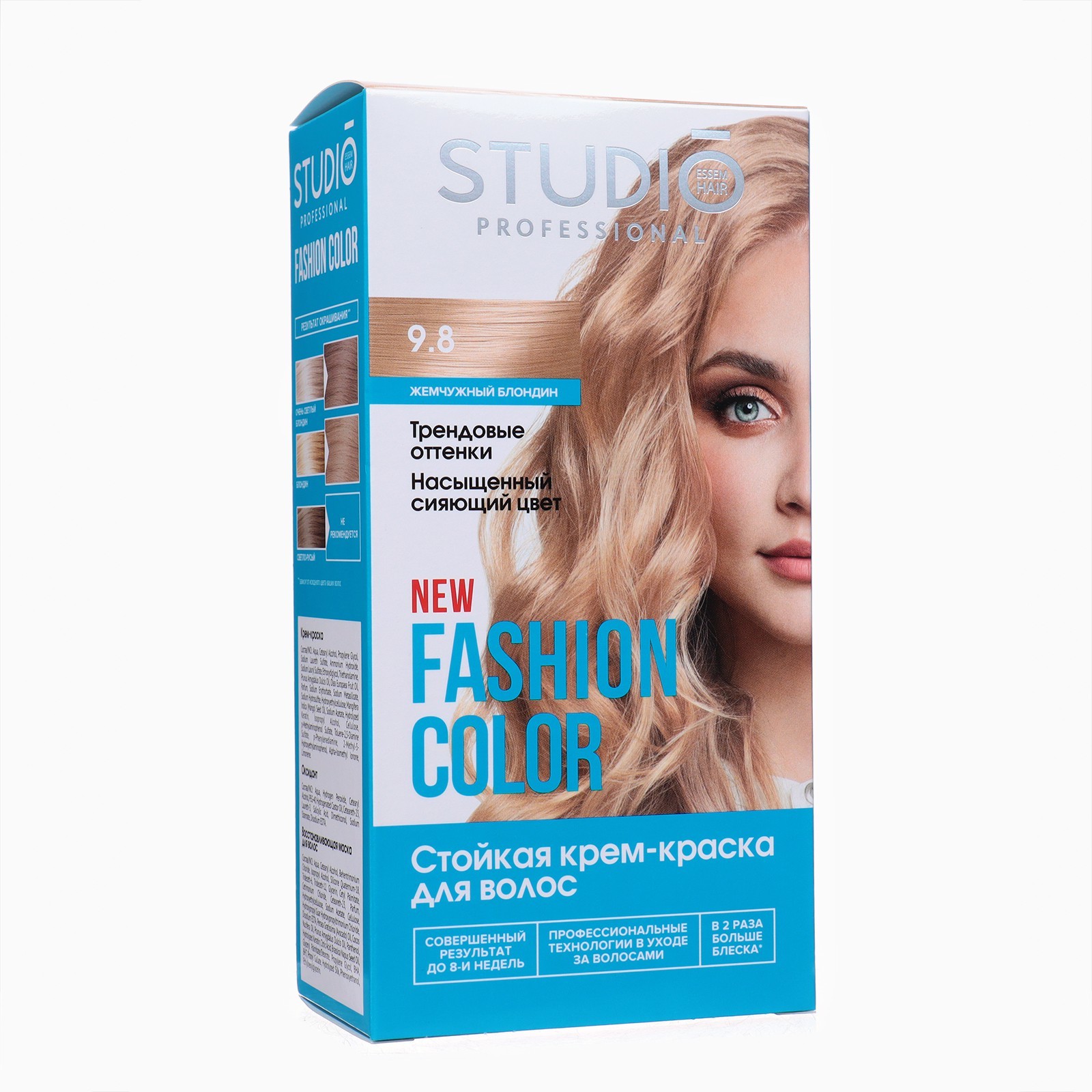 Стойкая краска для волос FASHION COLOR Студио Профешнл, жемчужный ...