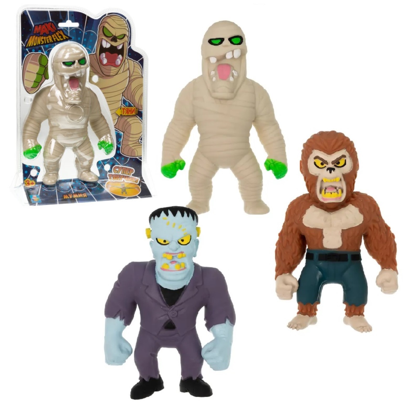 Тянущаяся фигурка Monster flex MAXI, 21 см, 3 вида, МИКС (10102571 ...